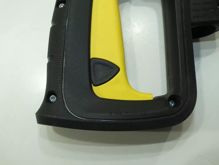 PISTOLET KARCHER DO MYJEK | Osprzęt do myjek | Loombard.pl