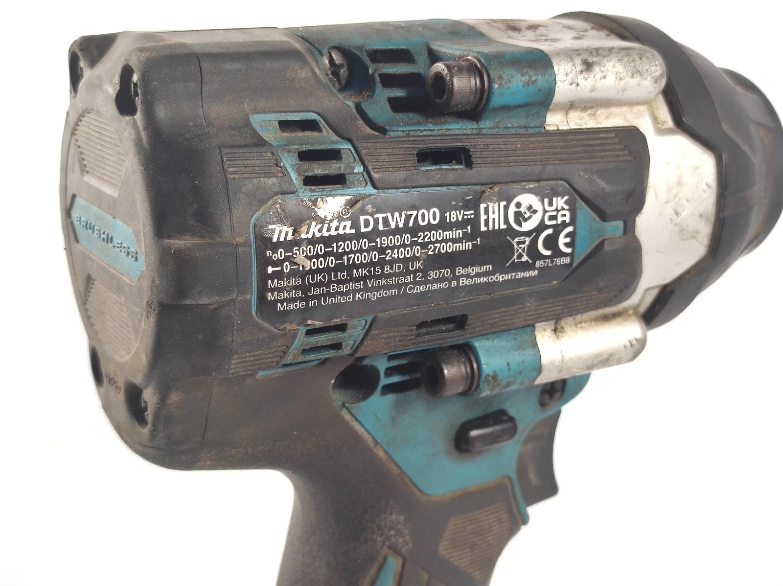 MAKITA KLUCZ UDAROWY DTW700 18V 3.0AH | Klucze udarowe | Loombard.pl