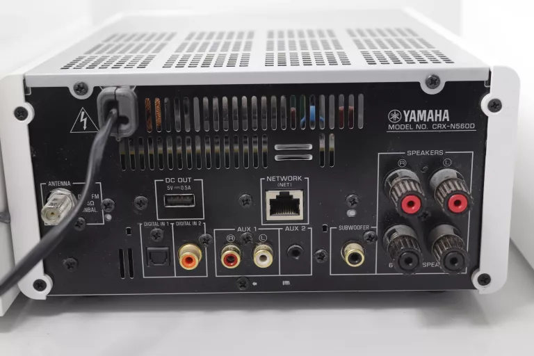 WIEŻA YAMAHA PIANOCRAFT MCR-N560 GŁOŚNIKI + PILOT | Wieże stereo | Loombard.pl