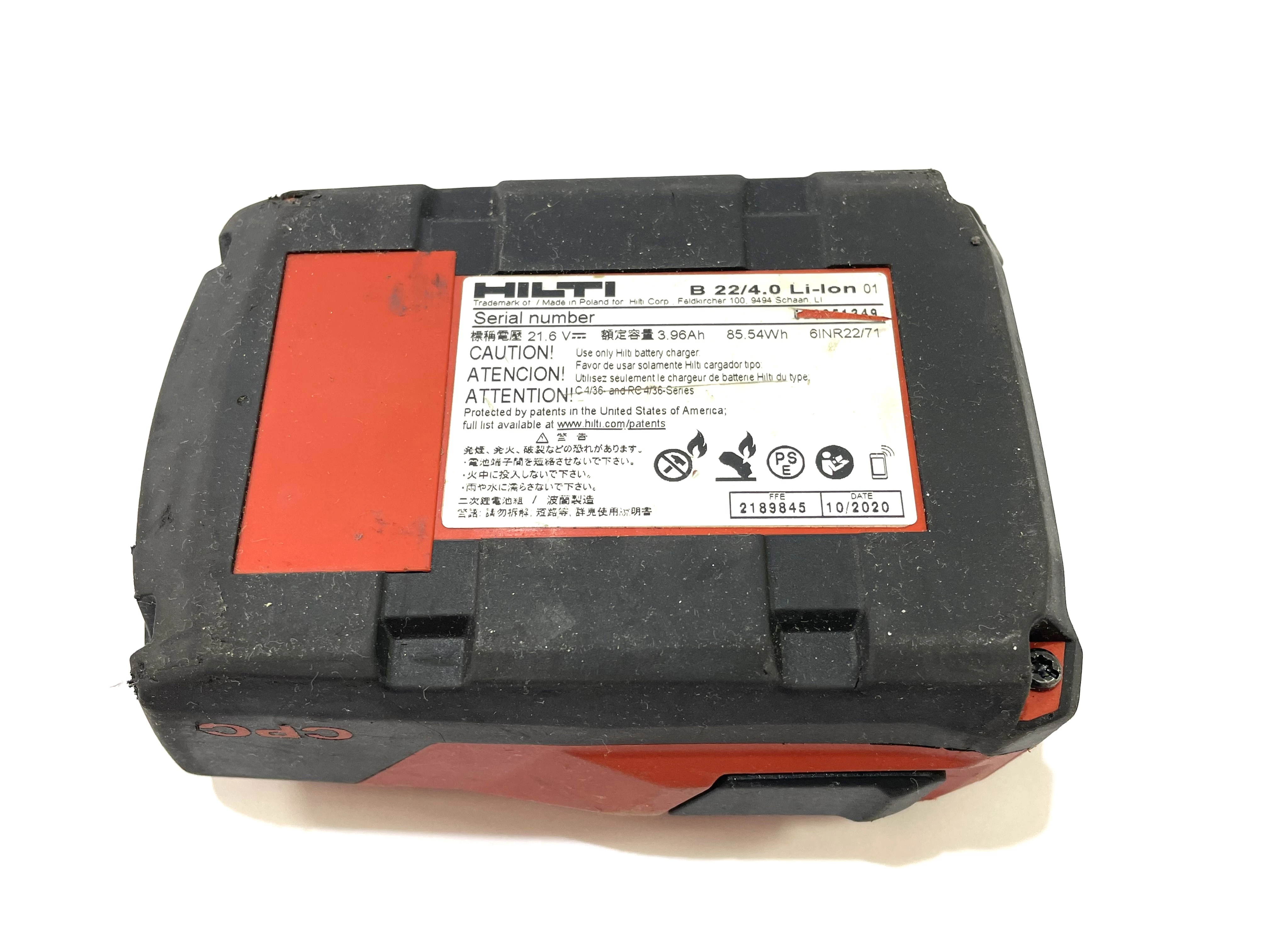 BATERIA HILTI B22 4,0 | Akumulatory do elektronarzędzi | Loombard.pl