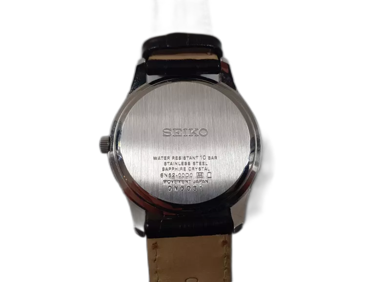 ZEGAREK SEIKO SUR421P1 | Męskie | Loombard.pl