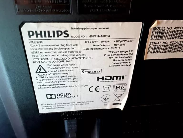 TELEWIZOR PHILIPS 40PFH4100/88 | Telewizory | Loombard.pl