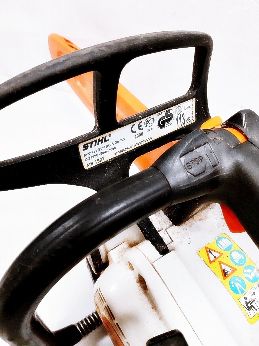 PIŁA SPALINOWA GAŁĘZIÓWKA STIHL MS192T | Piły łańcuchowe | Loombard.pl