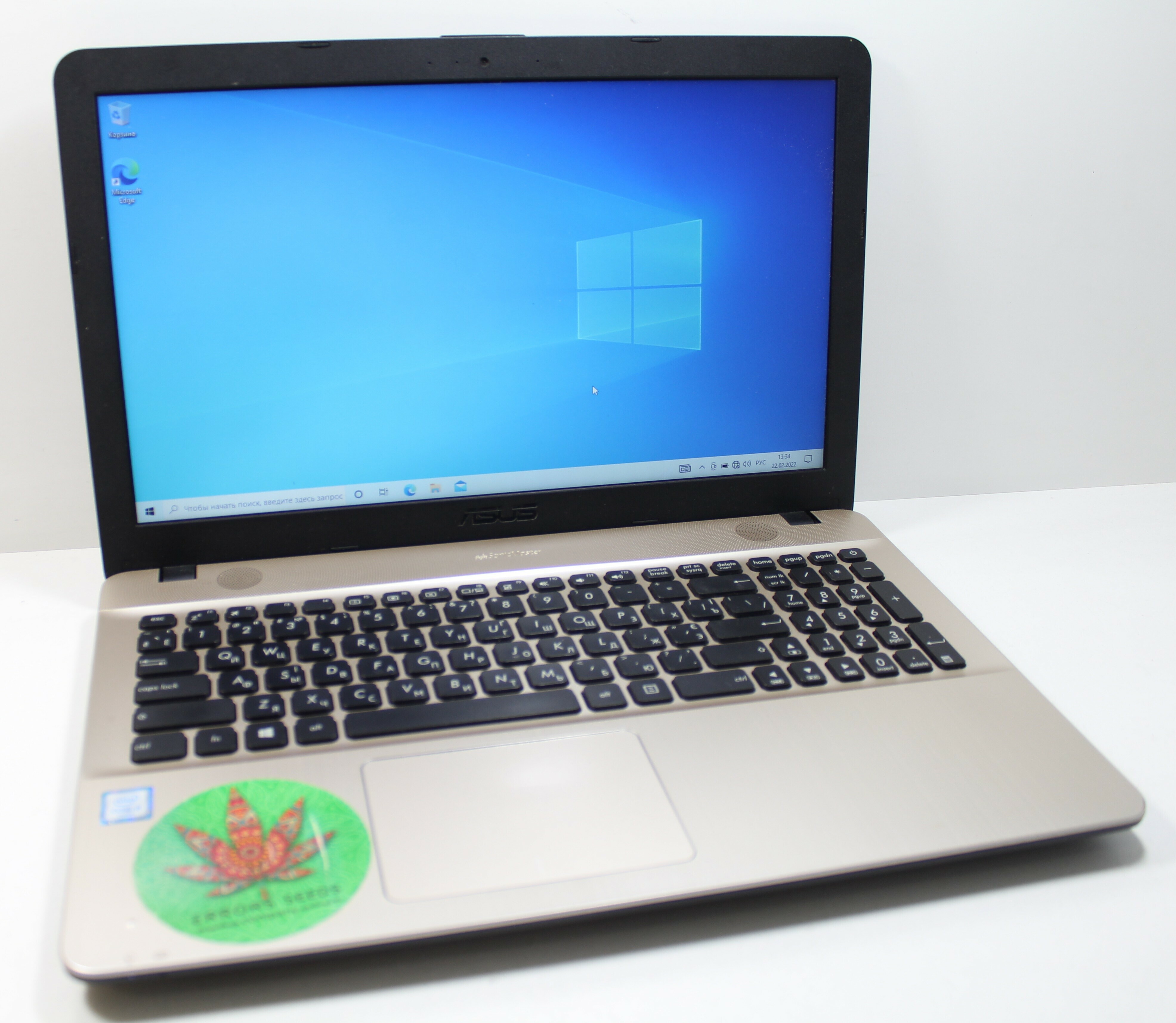 LAPTOP ASUS R541U 8/500 I5 | Laptopy | Loombard.pl