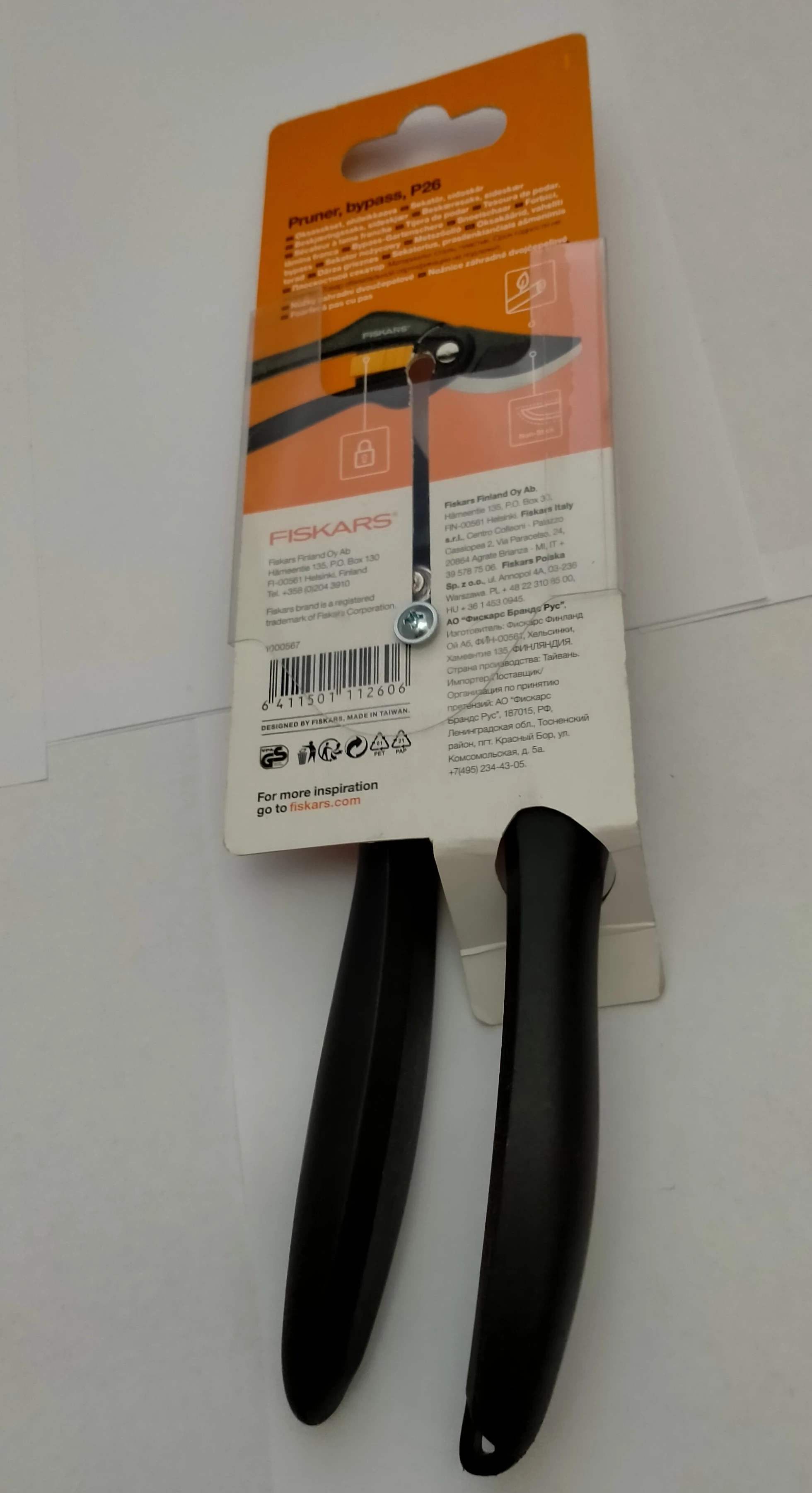 SEKATOR NOŻYCOWY FISKARS P26 SINGLESTEP 1000567 | Nożyce i sekatory ...