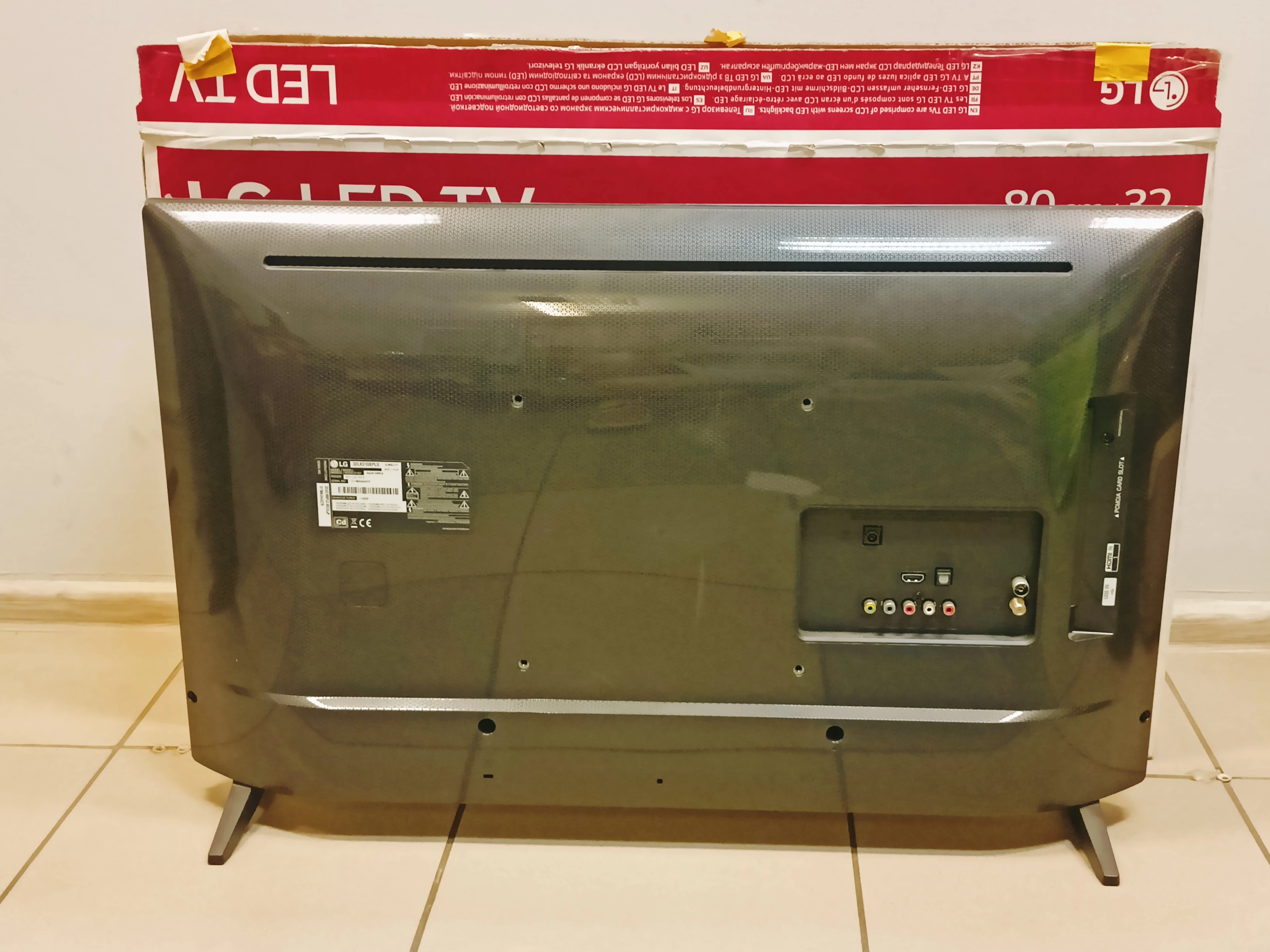 TELEWIZOR LG LEC TV 32LK51 | Telewizory | Loombard.pl