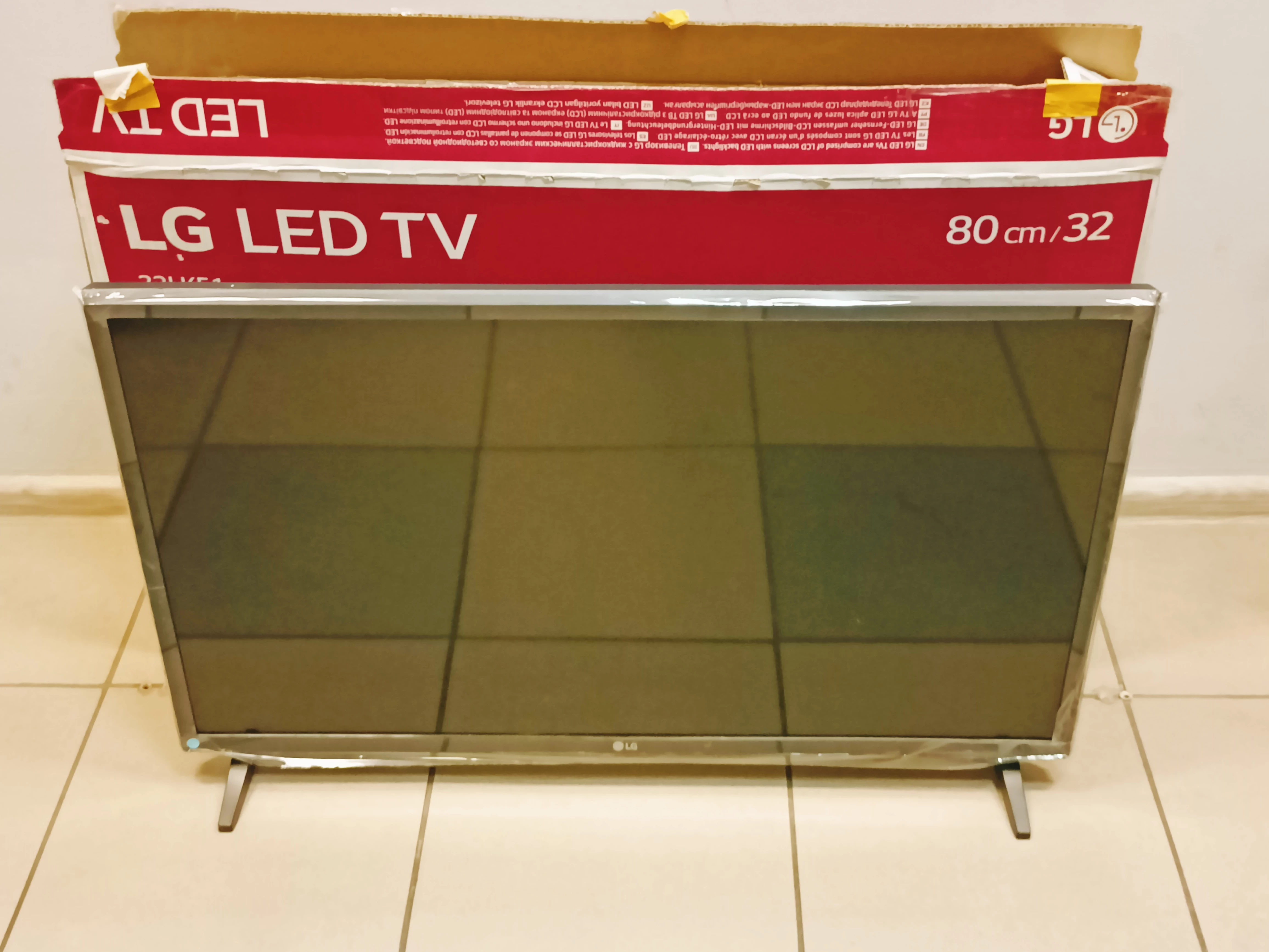 TELEWIZOR LG LEC TV 32LK51 | Telewizory | Loombard.pl