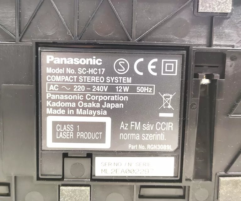 WIEŻA PANASONIC SC-HC17 2 X 5 W | Wieże stereo | Loombard.pl