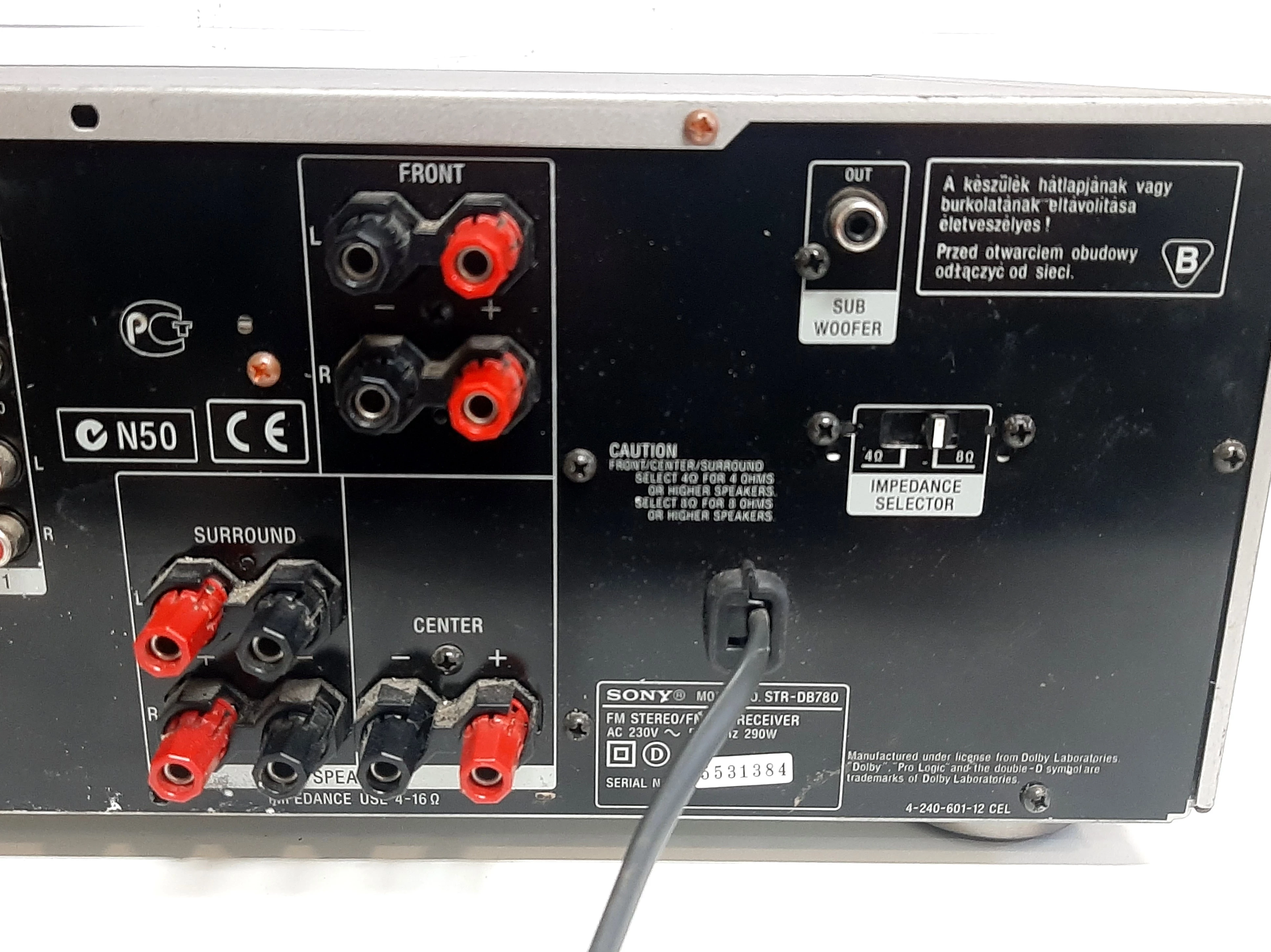 AMPLITUNER SONY STR-DB780 | Amplitunery | Loombard.pl