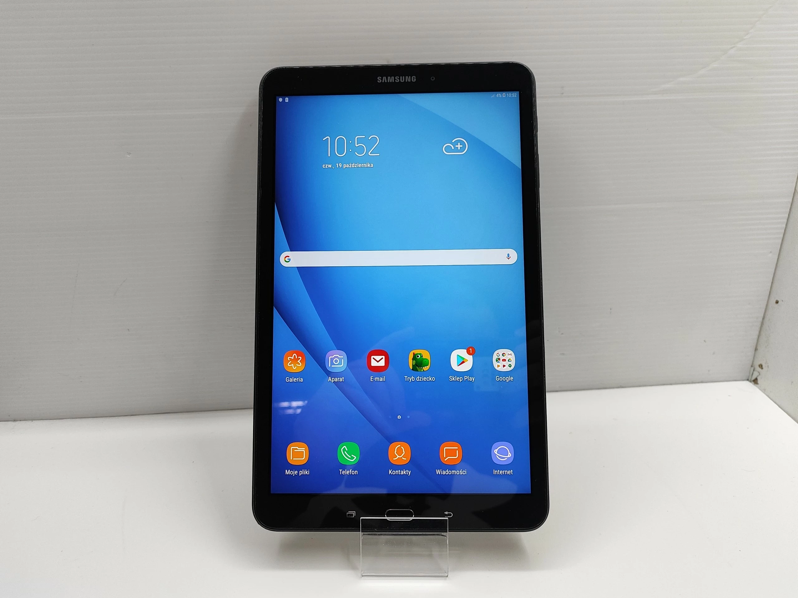 TABLET SAMSUNG GALAXY TAB A 2016 !!OPIS!! | Urządzenia | Loombard.pl