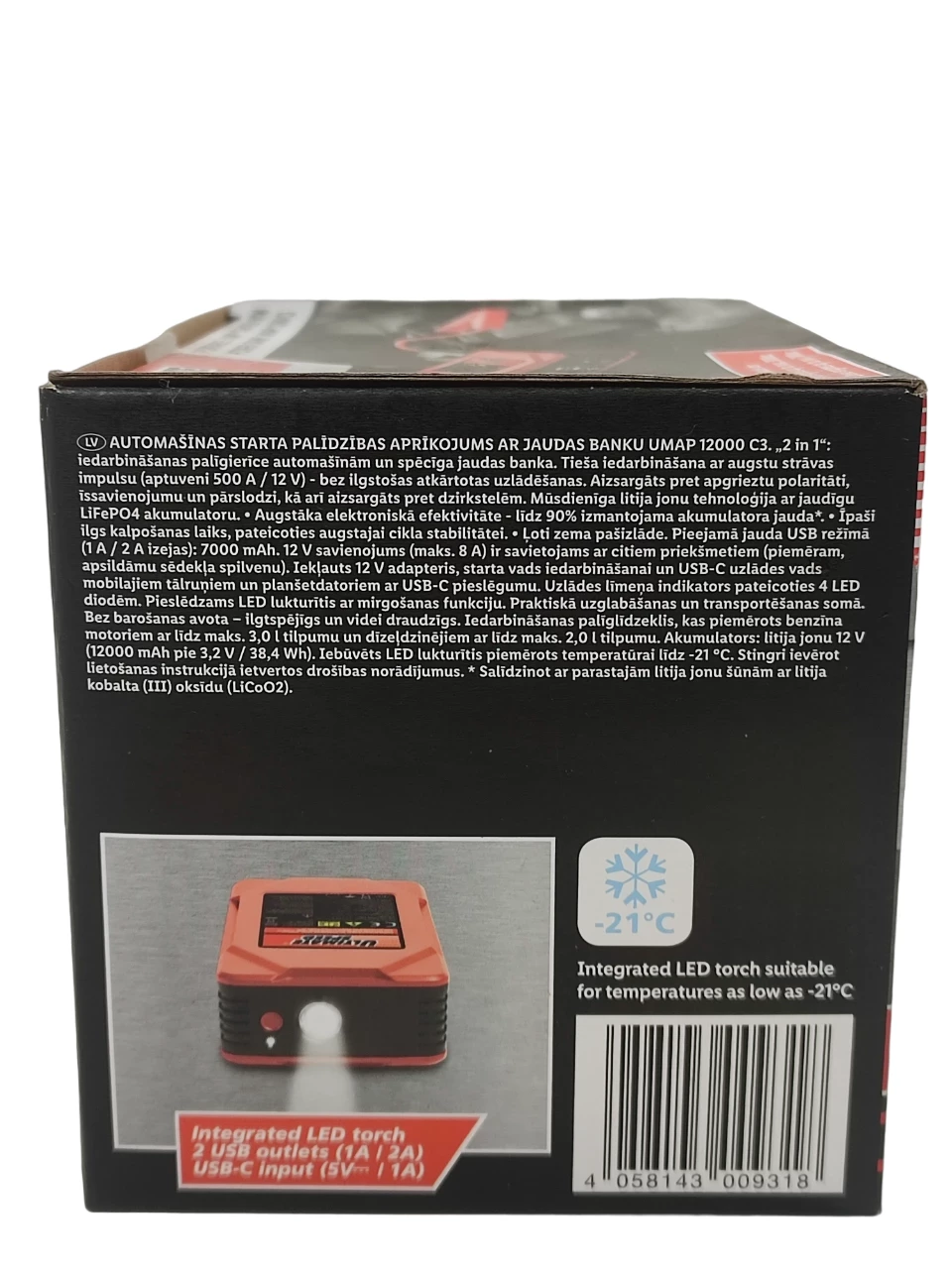 ULTIMATE SPEED URZĄDZENIE ROZRUCHOWE Z POWERBANKIEM 12000 MAH | Loombard.pl