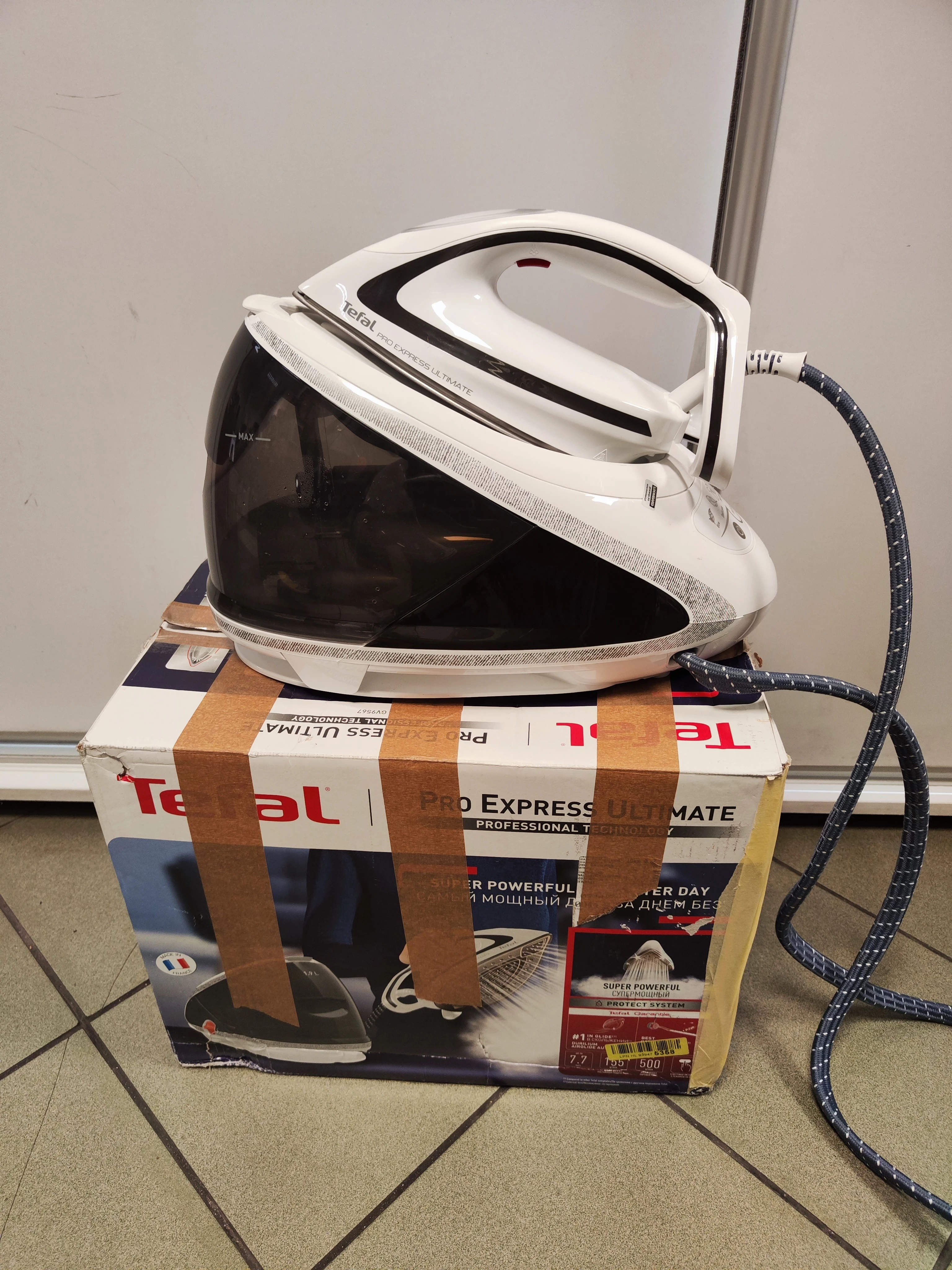 STACJA PAROWA TEFAL GV9567 PRO EXPRESS ULTIMATE | Stacje parowe ...