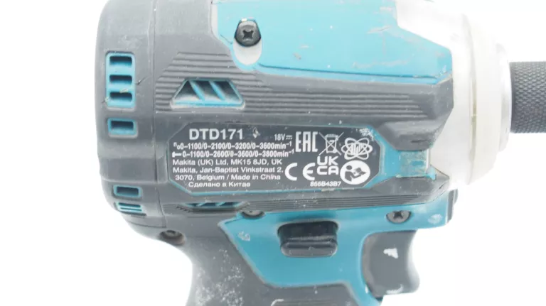 ZAKRĘTARKA AKUMULATOROWA MAKITA DTD171 | Zakrętarki udarowe | Loombard.pl