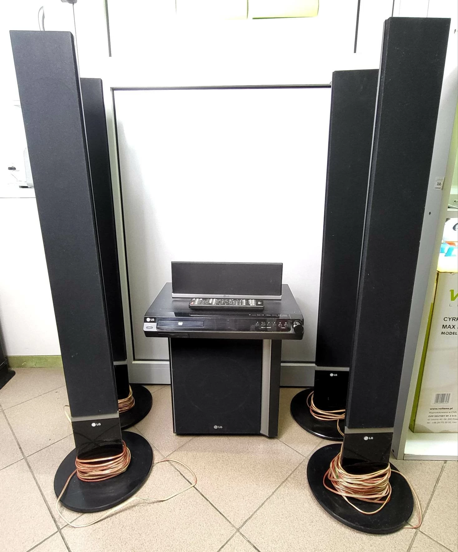 KINO DOMOWE LG HT552TH-DH 5IN1 STAN DB | Kino domowe | Loombard.pl