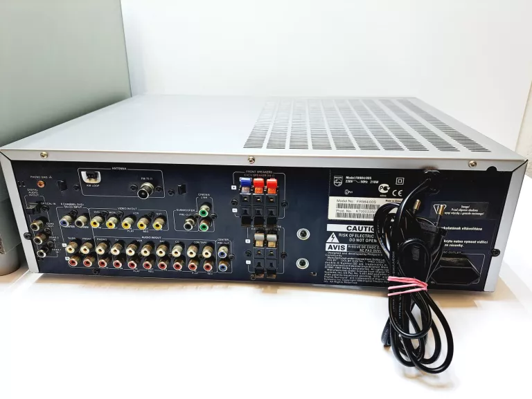 AMPLITUNER PHILIPS FR 984 5.1 SREBRNY | Amplitunery | Loombard.pl