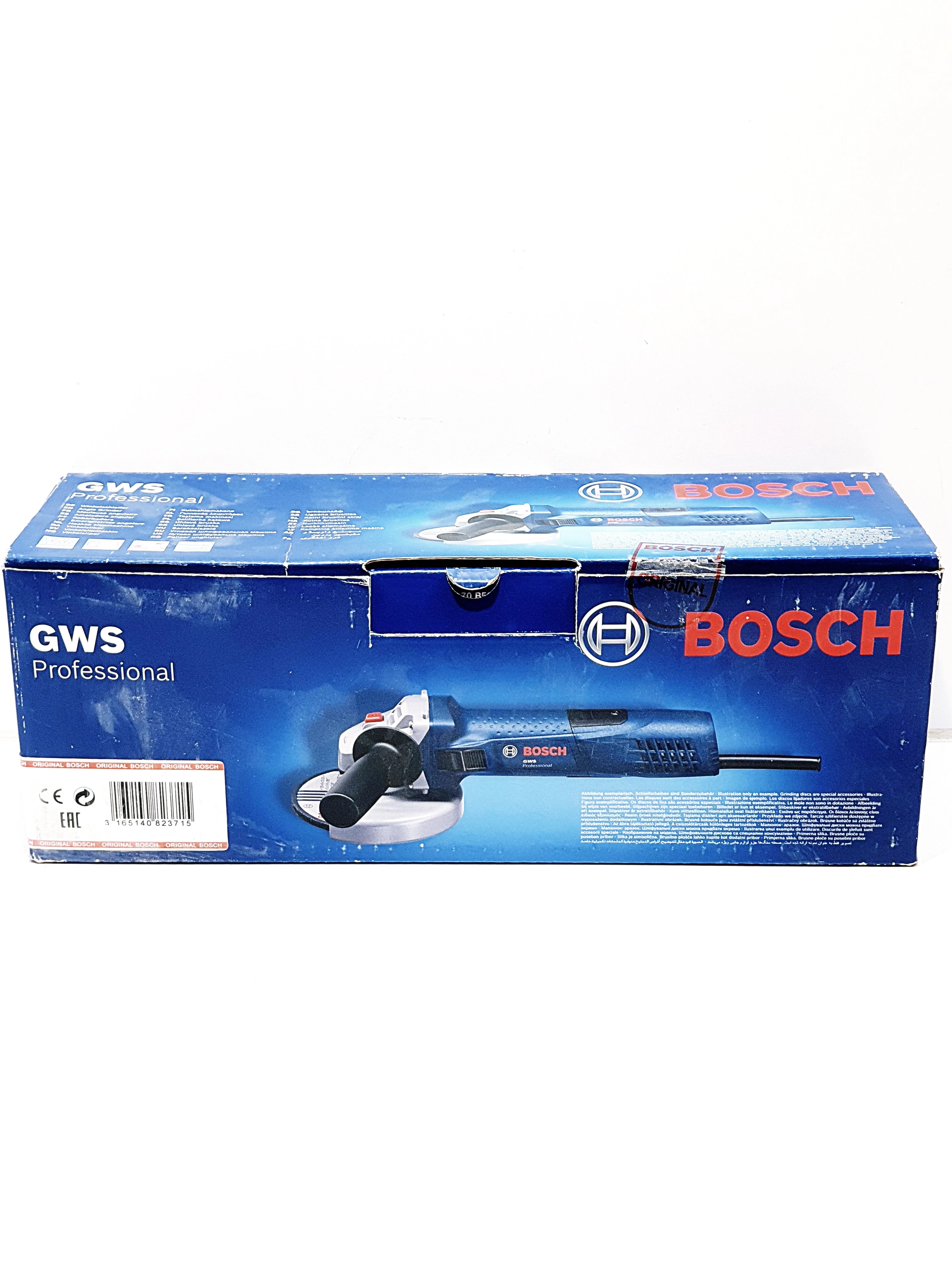 BOSCH SZLIFIERKA KĄTOWA GWS 7-125 125MM 720W RSP | Szlifierki | Loombard.pl