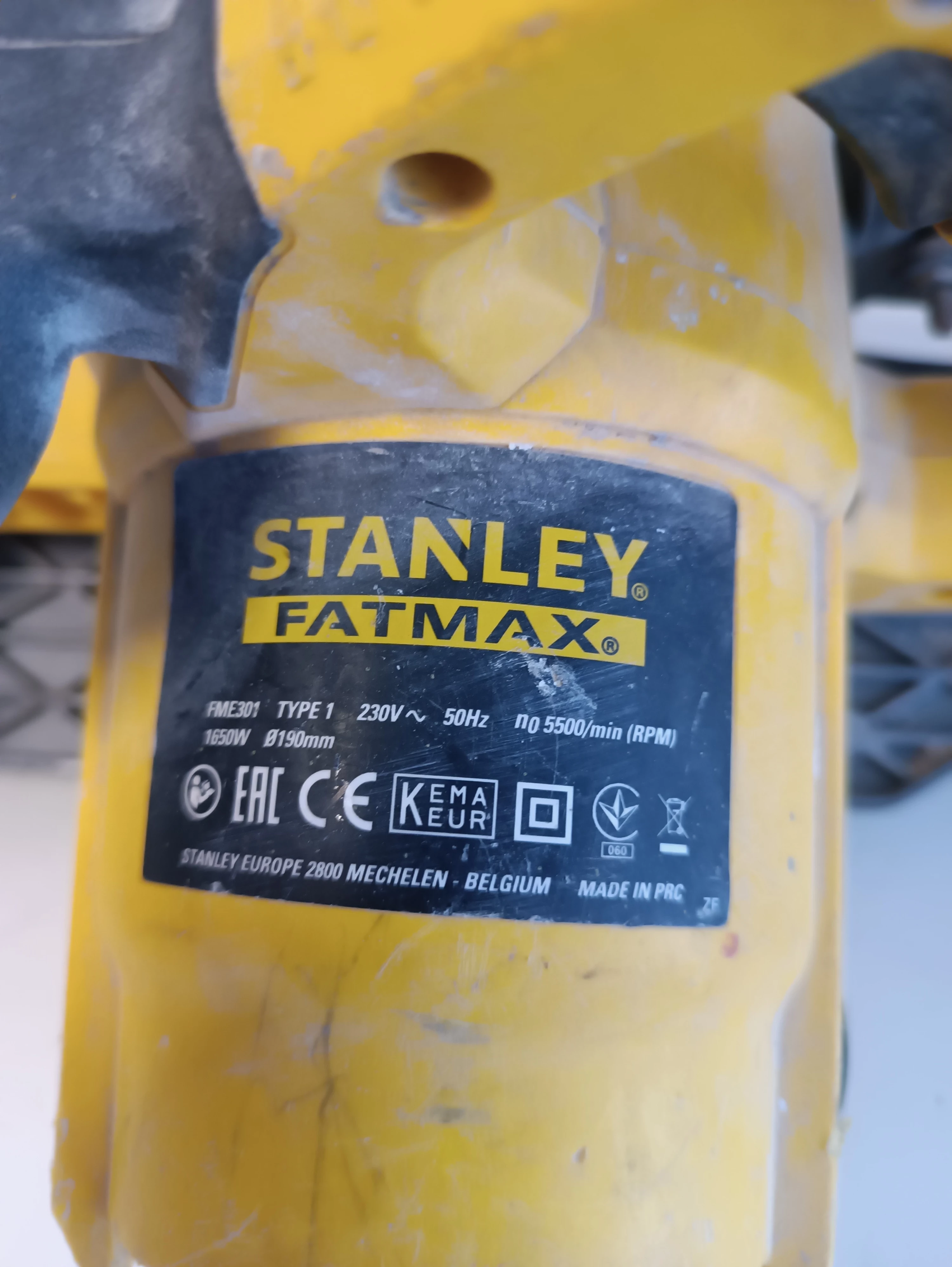 PILARKA STANLEY FATMAX FME301 | Piły tarczowe | Loombard.pl