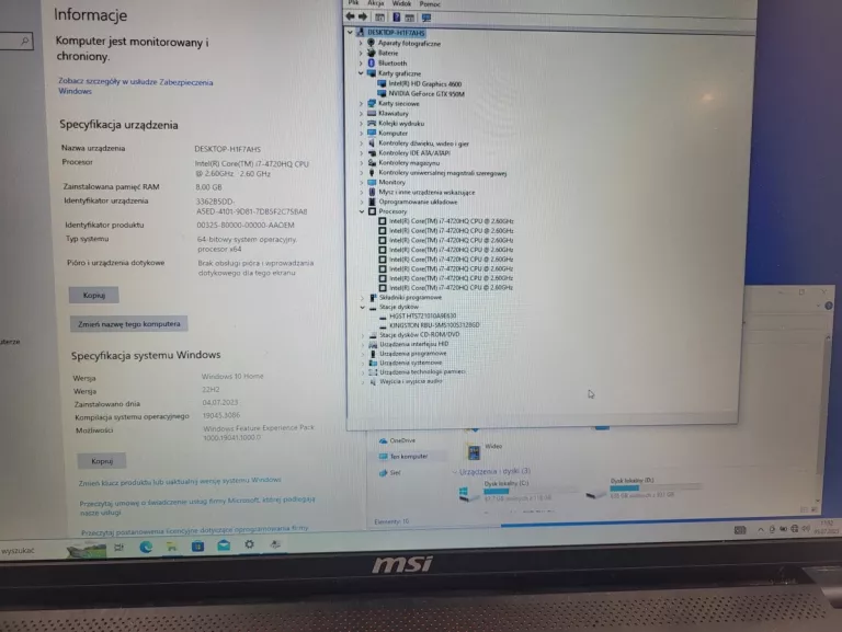 LAPTOP MSI MS-1759 8GB 1TB GTX 950M I7-4720HQ 2,6G | Laptopy | Loombard.pl