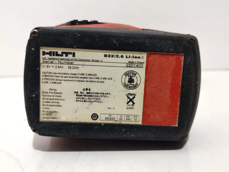 WKRĘTARKA AKUMULATOROWA HILTI SF 6-A22 + AKU | Wkrętarki | Loombard.pl