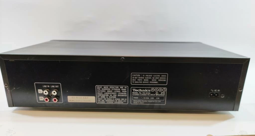 MAGNETOFON TECHNICS RS-B705 | Kasetowe | Loombard.pl