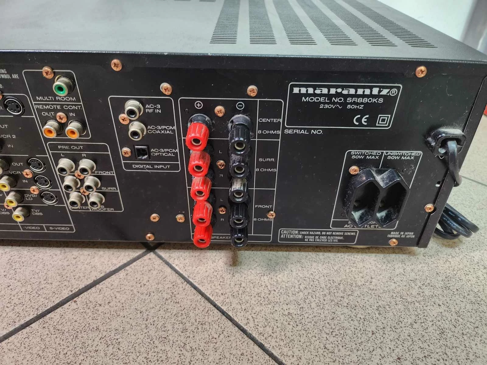 AMPLITUNER MARANTZ | Wzmacniacze | Loombard.pl