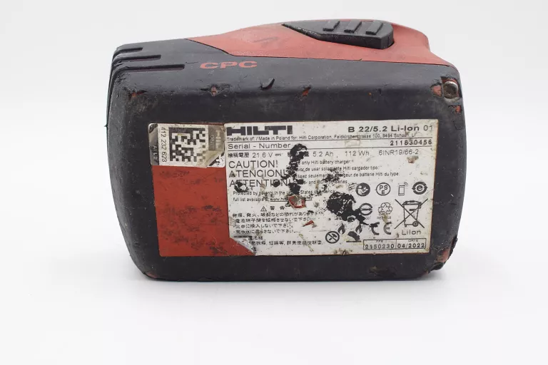 AKUMULATOR HILTI B22/5.2 LI-ON 2022R | Akumulatory do elektronarzędzi | Loombard.pl