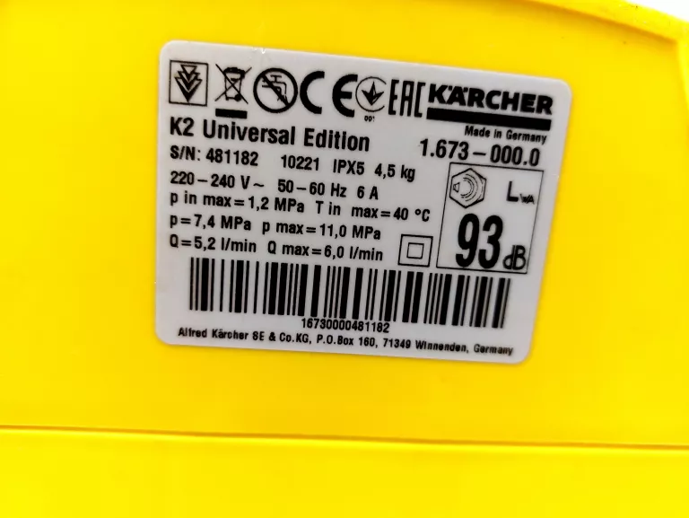 MYJKA CIŚNIENIOWA KARCHER K2 UNIVERSAL EDITION | Myjki ciśnieniowe ...