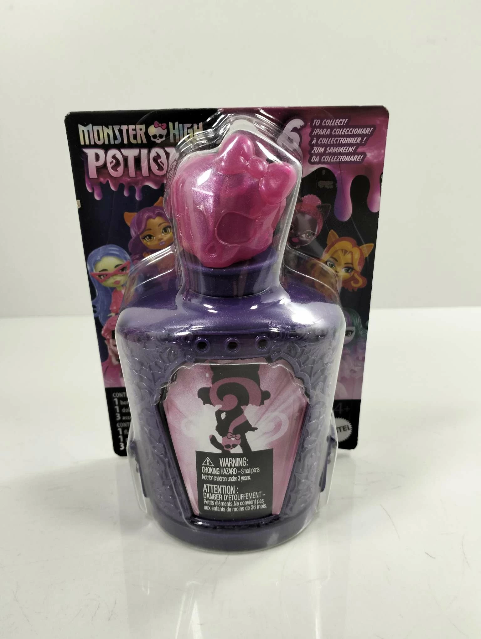 MONSTER HIGH LALKA PERFUM | Urządzenia | Loombard.pl