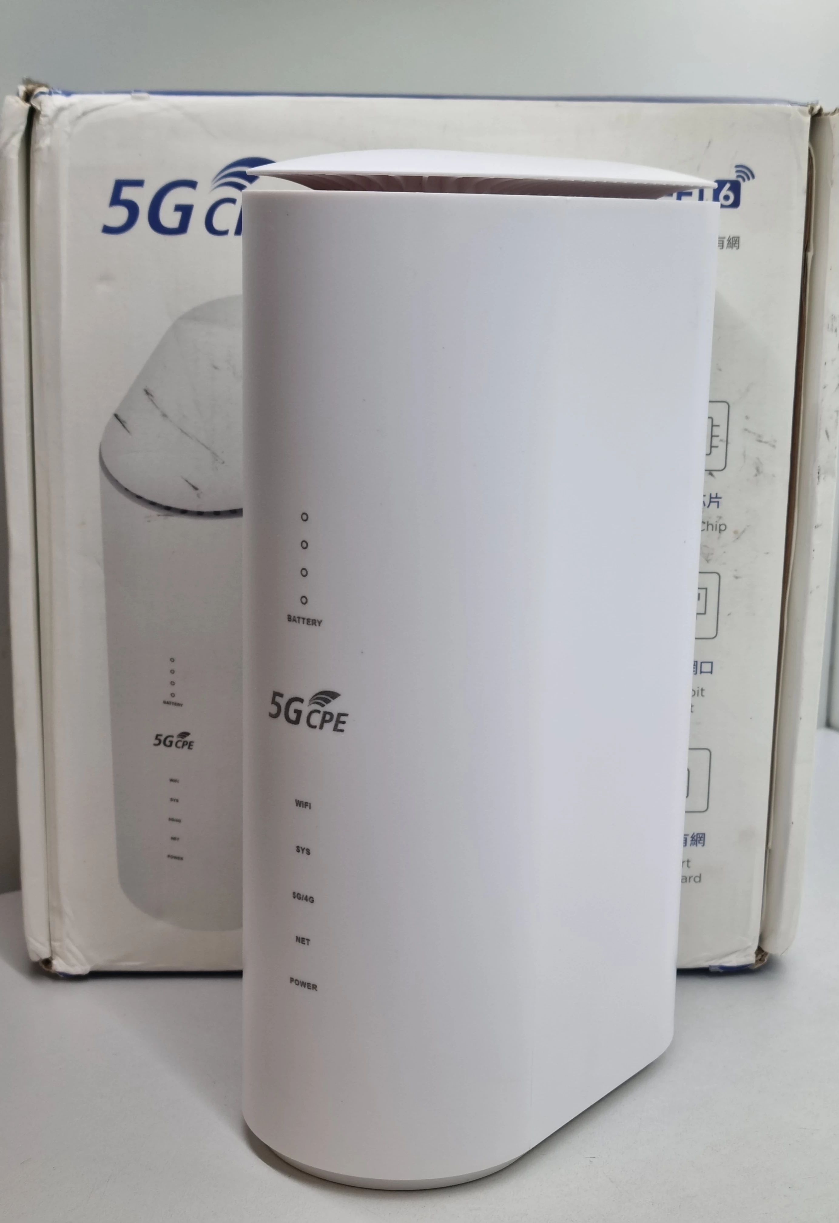 ROUTER 5G CPE WIFI 6 ROUTER DWUZAKRESOWY | Routery WiFi i Access Pointy ...