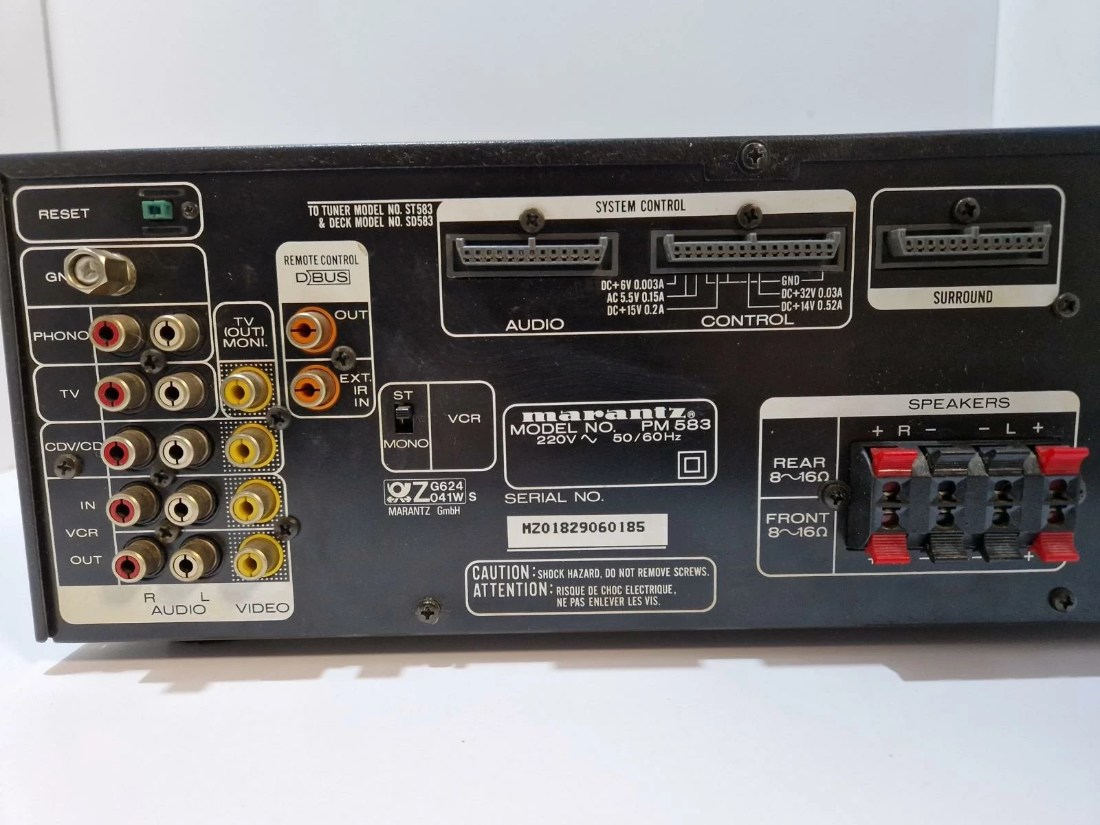 WZMACNIACZ MARANTZ AMPLIFIER PM 583 IDEALNY DO KINA DOMOWEGO! | Loombard.pl