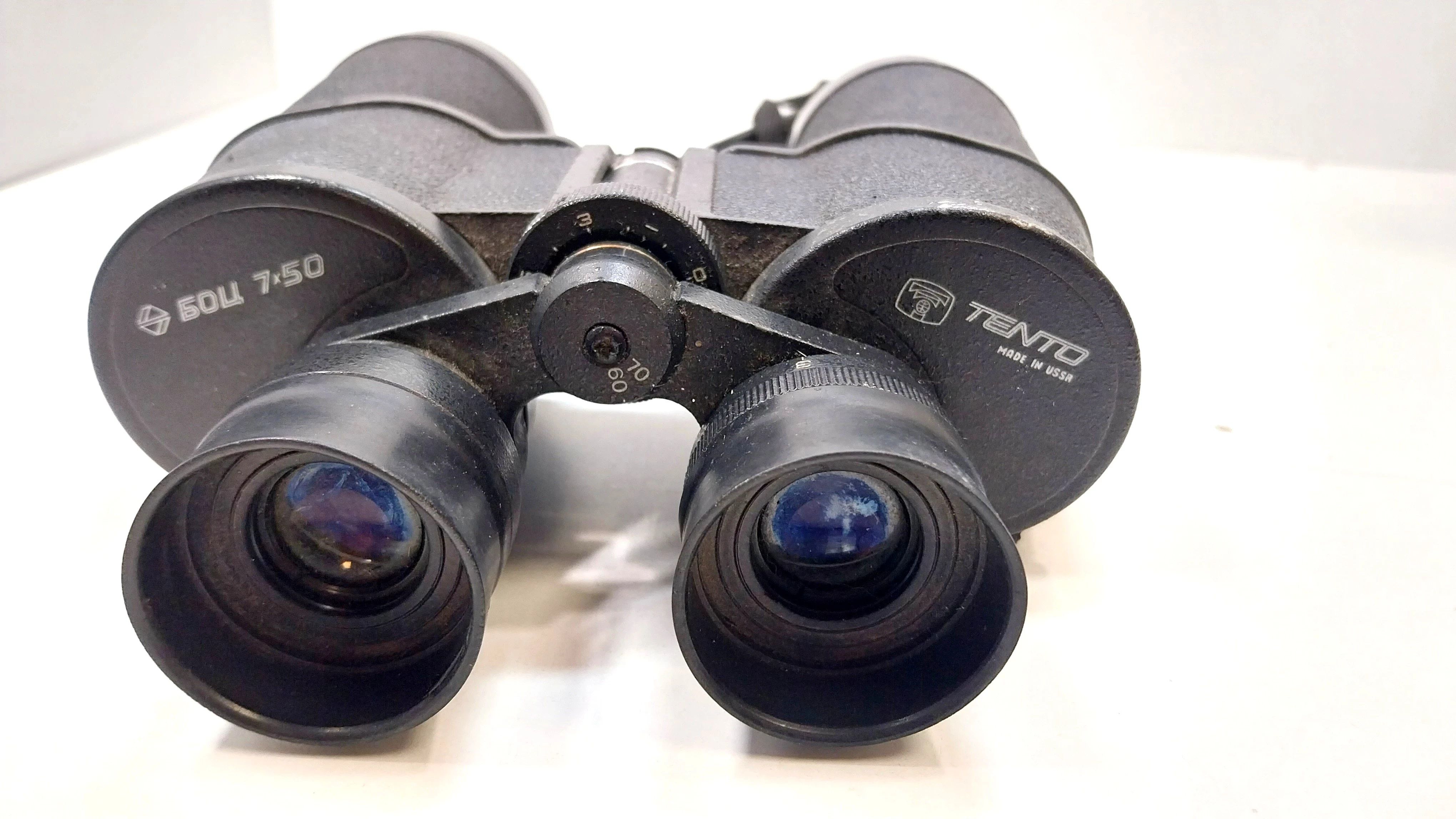 LORNETKA TENTO MODEL BOC 7X50 MADE IN USSR | Pozostałe | Loombard.pl
