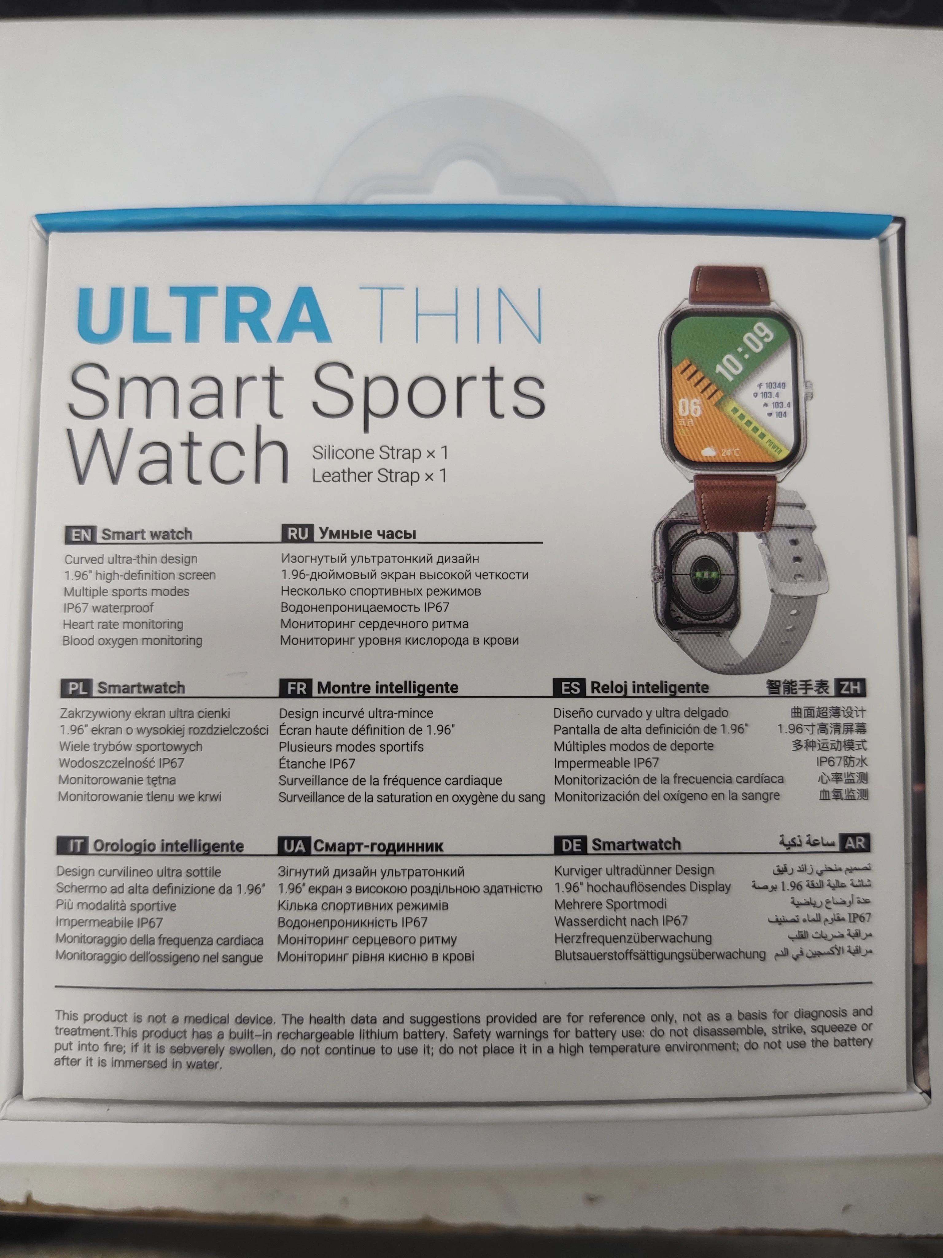 HOCO SMARTWATCH Z FUNKCJĄ ROZMOWY AMOLED Y28 | Smartwatche | Loombard.pl