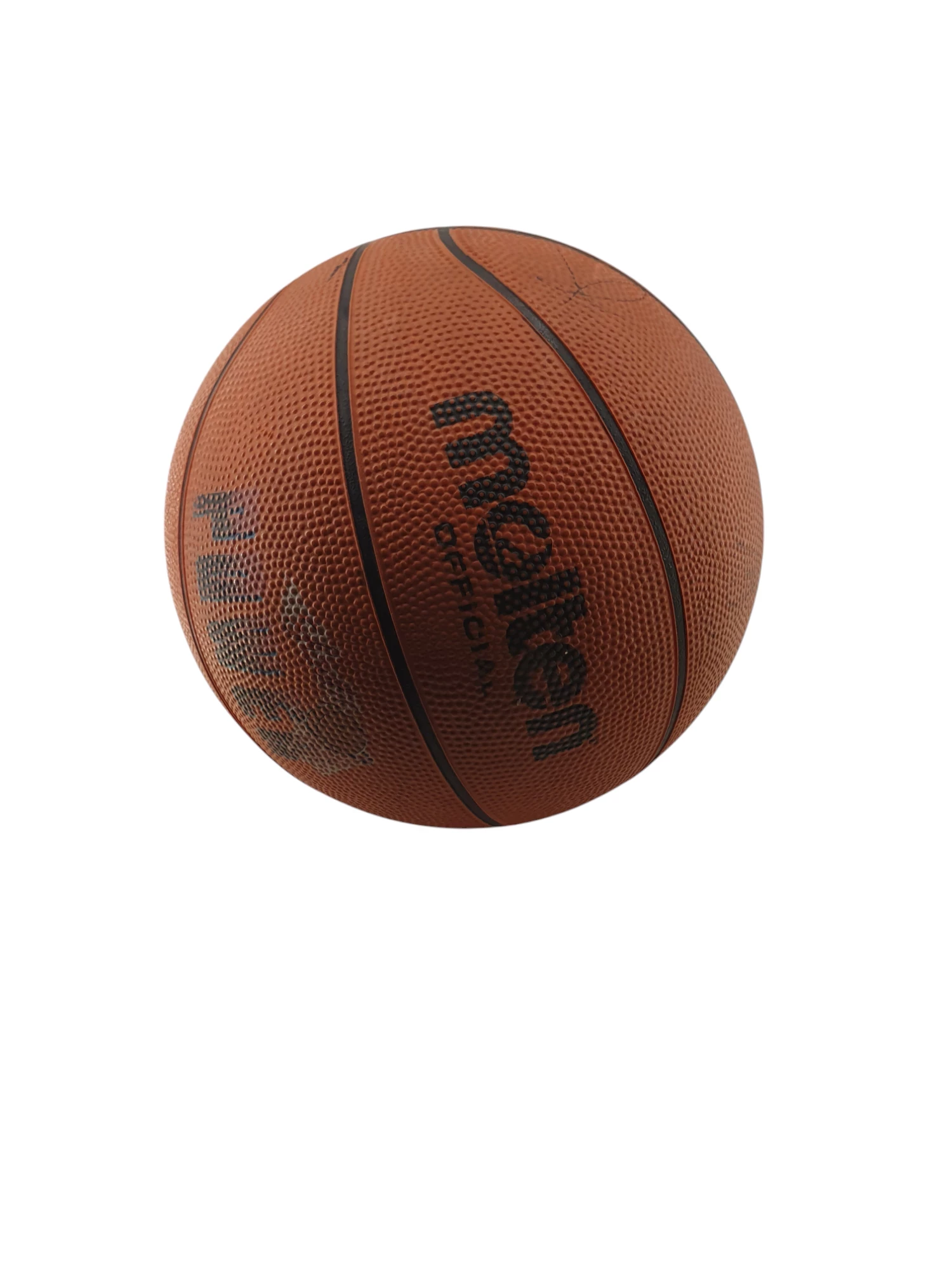 PIŁKA DO KOSZA MOLTEN OFICIAL | Piłki | Loombard.pl