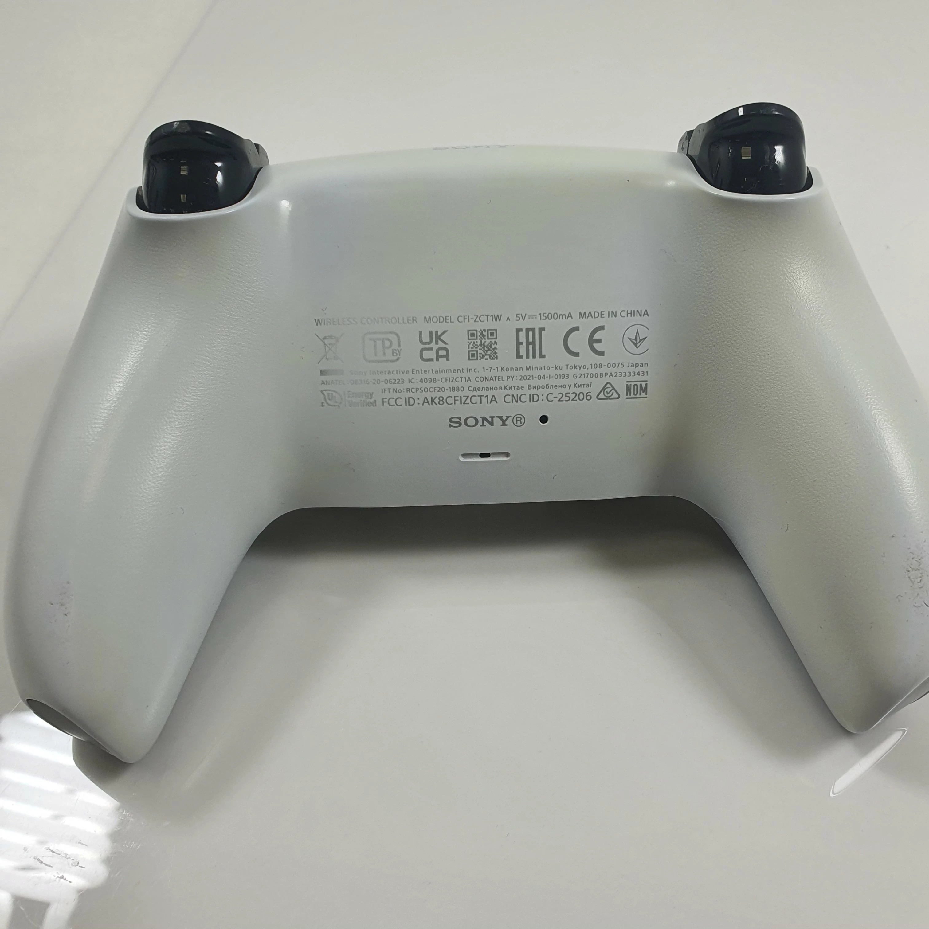 KONSOLA PLAYSTATION 5 CFI-1008A | Konsole | Loombard.pl