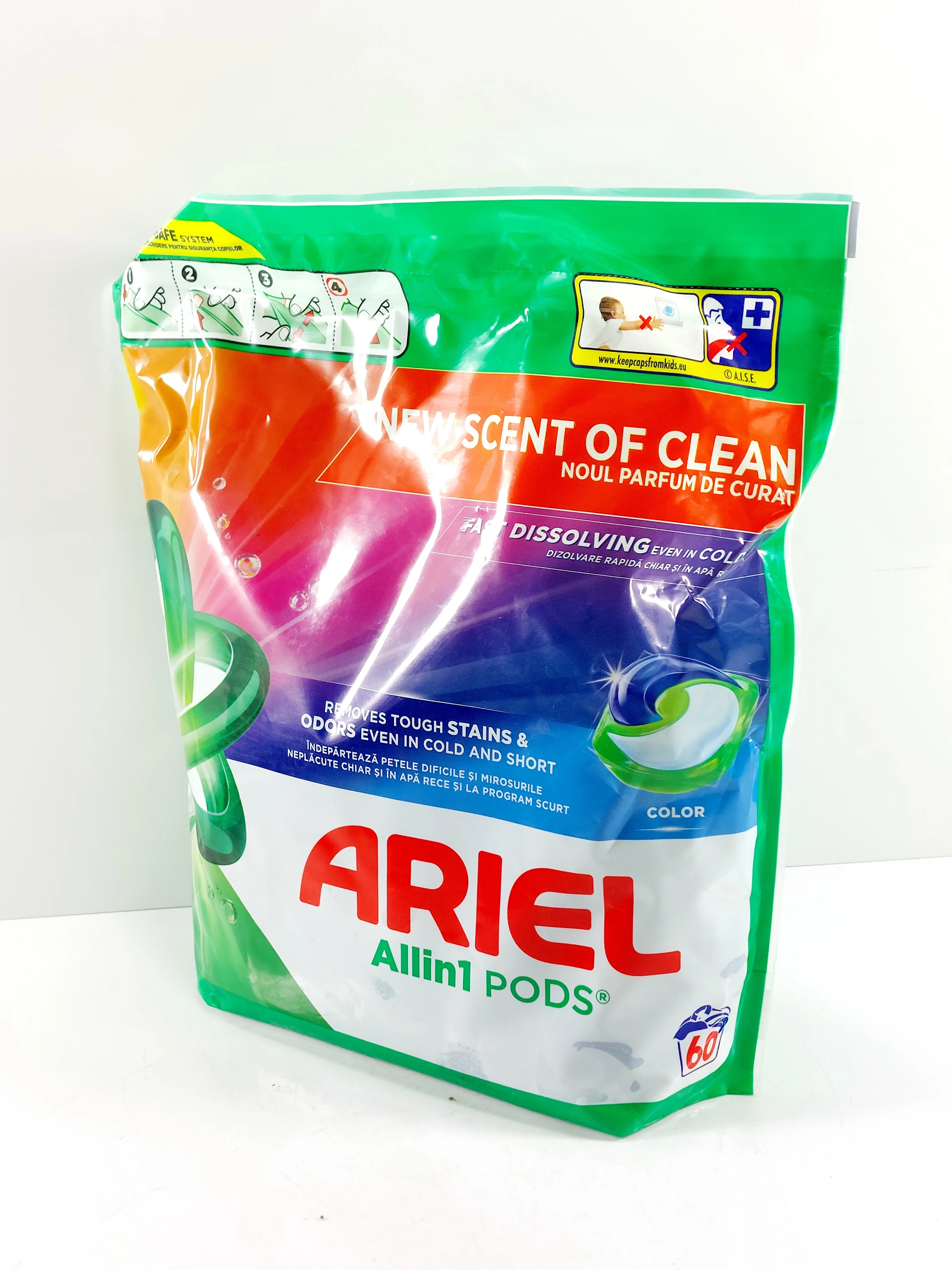 KAPSUŁKI DO PRANIA KOLORU ARIEL COLOR ALLIN1 60SZT | Kapsułki i ...