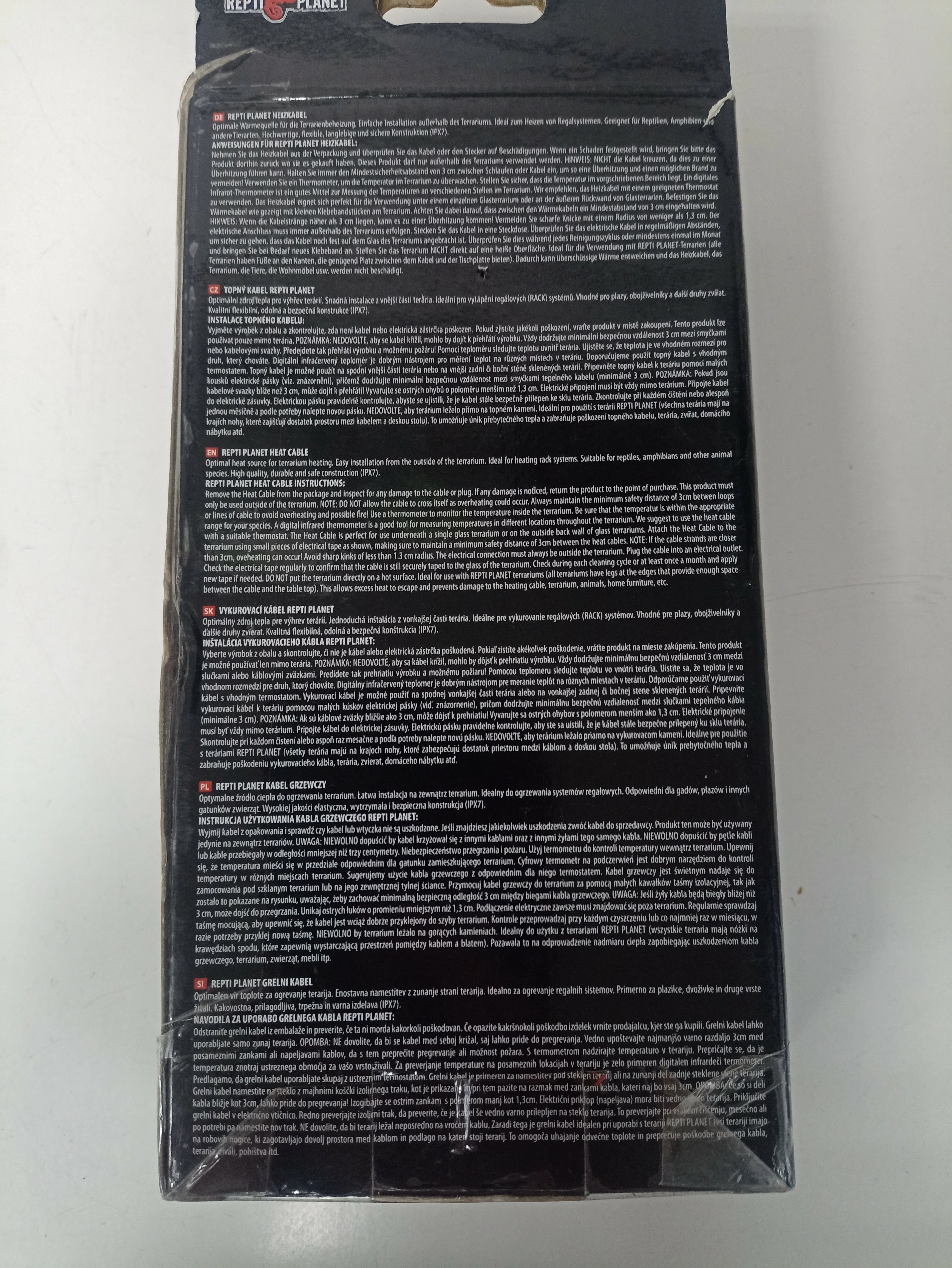 KABEL GRZEWCZY DO TERRARIUM 7M 50W REPTI PLANET | Ogrzewanie i ...