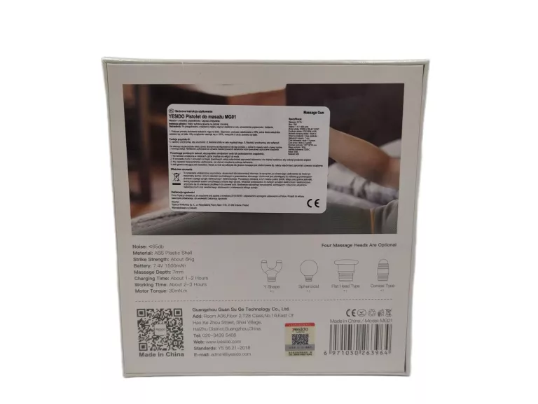 PISTOLET DO MASAŻU / MASAŻER MG01 MASSAGE GUN YESIDO | Masażery ...