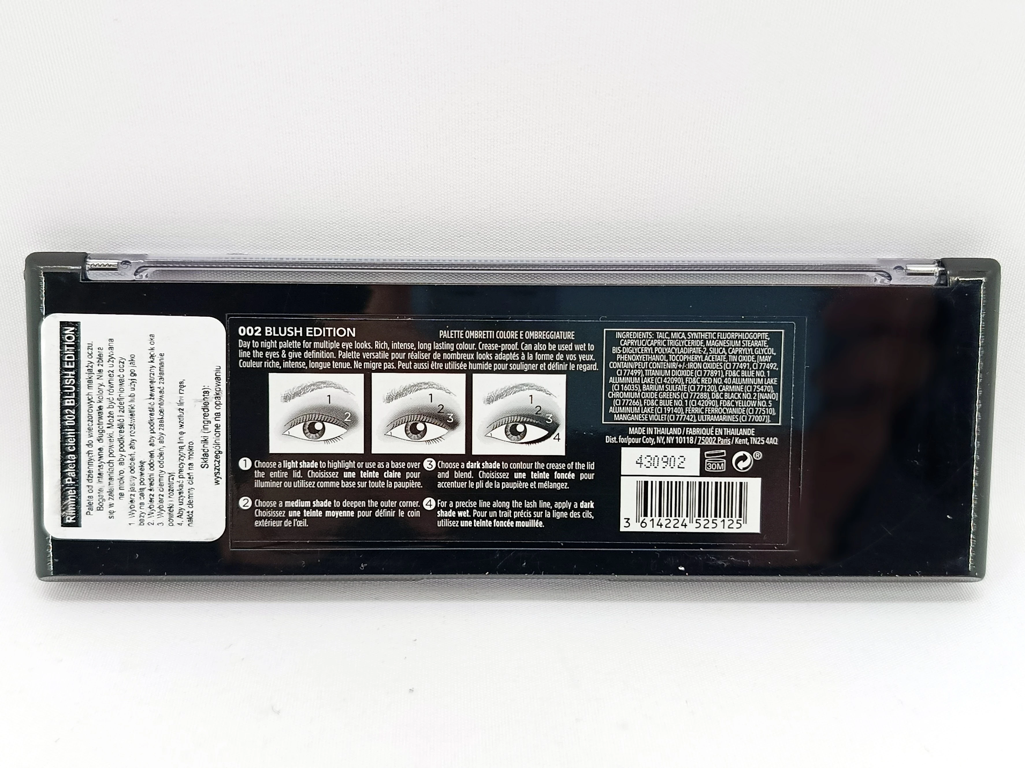 RIMMEL MAGNIF'EYES EYESHADOW PALETTE PALETA CIENI 14.16G | Cienie ...