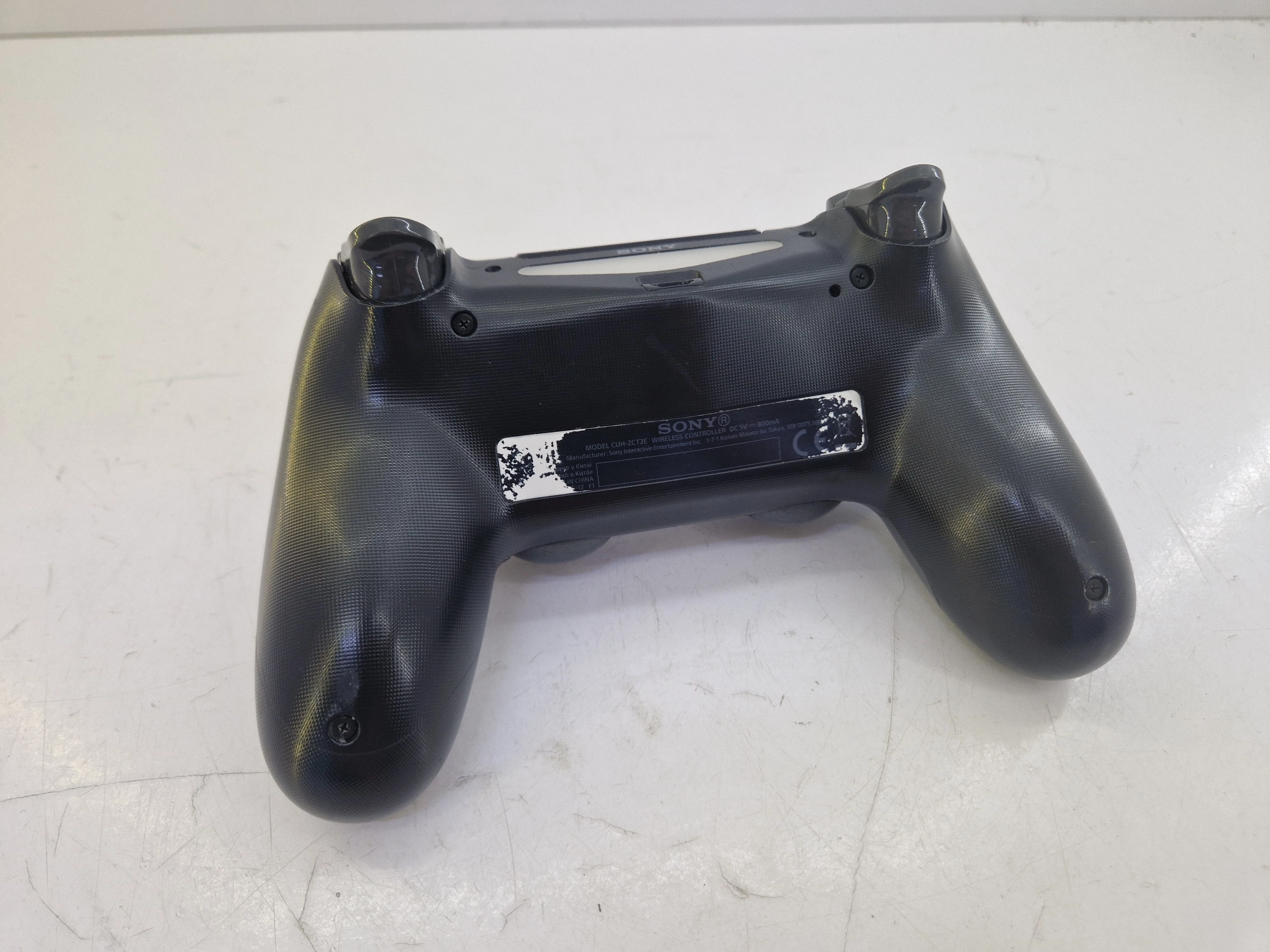 KONSOLA PS4 CUH-2216A PAD OKABLOWANIE GRA FIFA 18 | Konsole | Loombard.pl