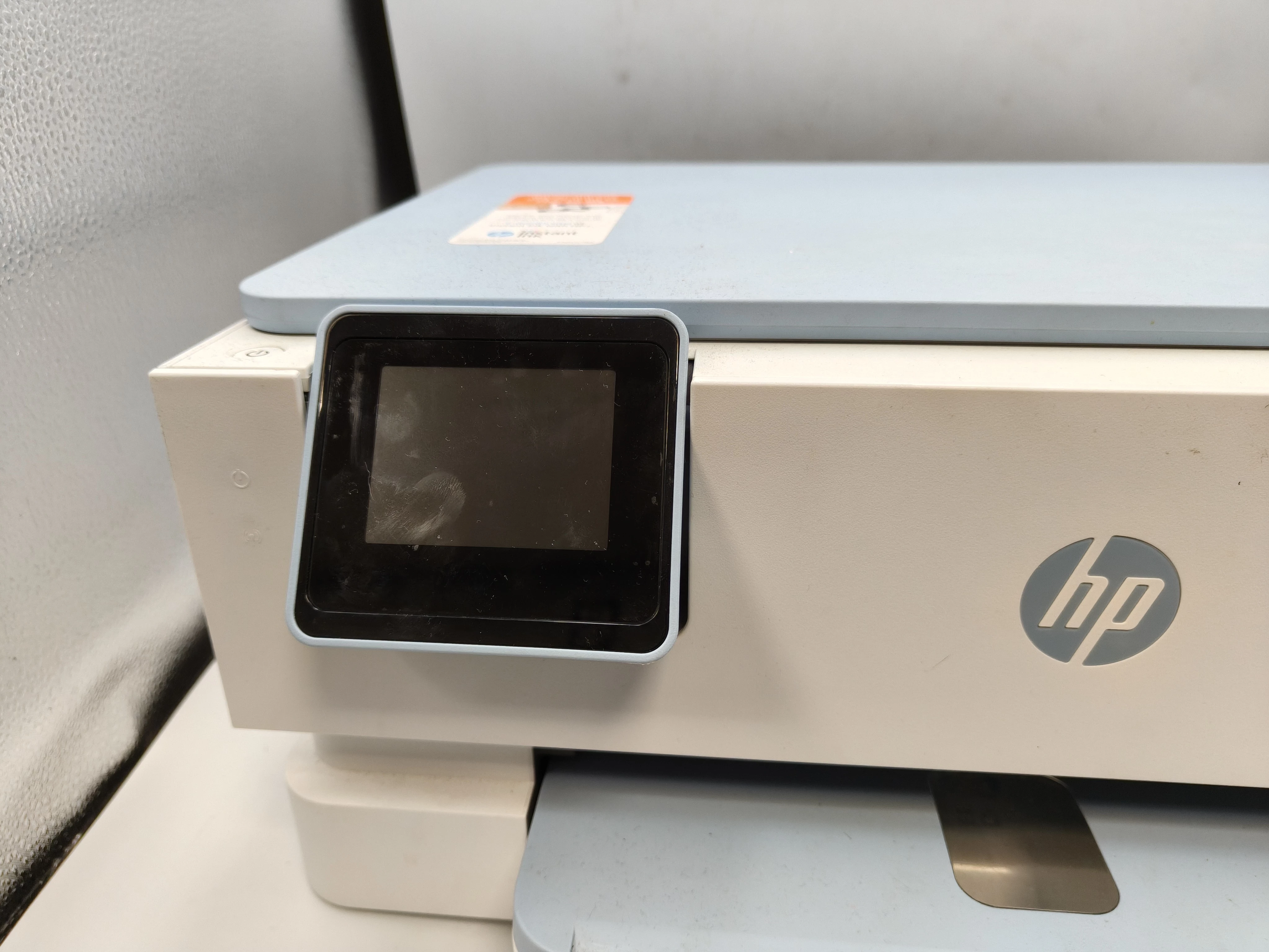 DRUKARKA HP ENVY INSPIRE 7221E | Drukarki atramentowe i laserowe ...