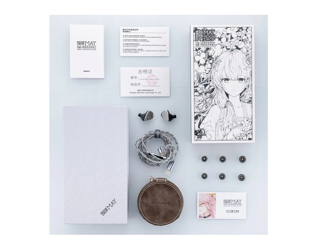 SŁUCHAWKI DOKANAŁOWE MOONDROP MAY | Przewodowe | Loombard.pl