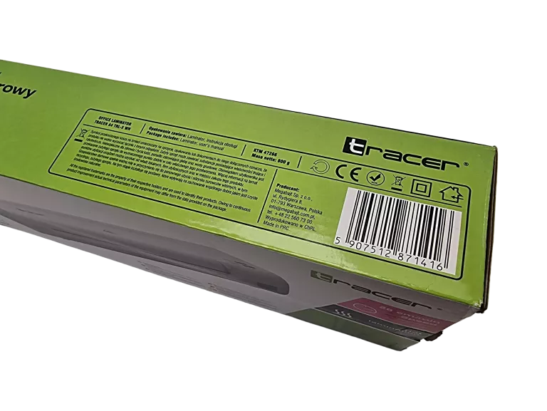 LAMINATOR A4 LAMINARKA TRACER TRL-5 | Laminatory | Loombard.pl