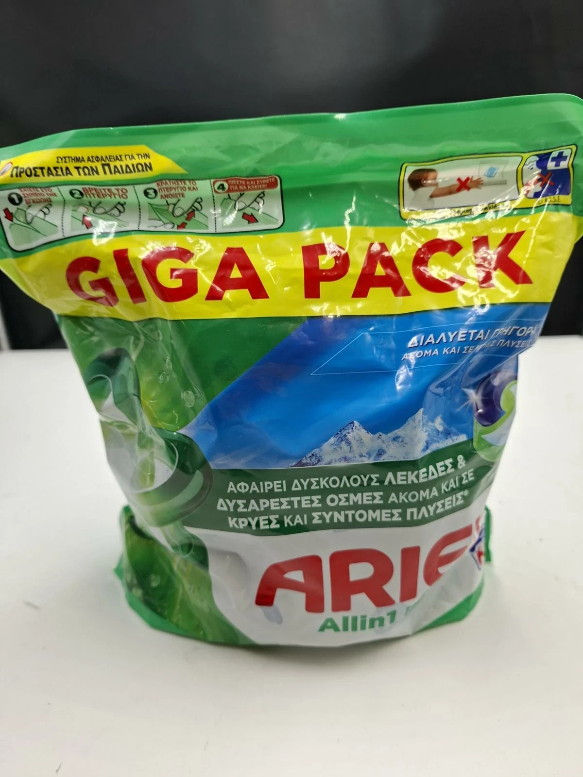 KAPSUŁKI ARIEL 60 SZT ALPEJSKA SWIEŻOSĆ | Kapsułki i tabletki do prania ...