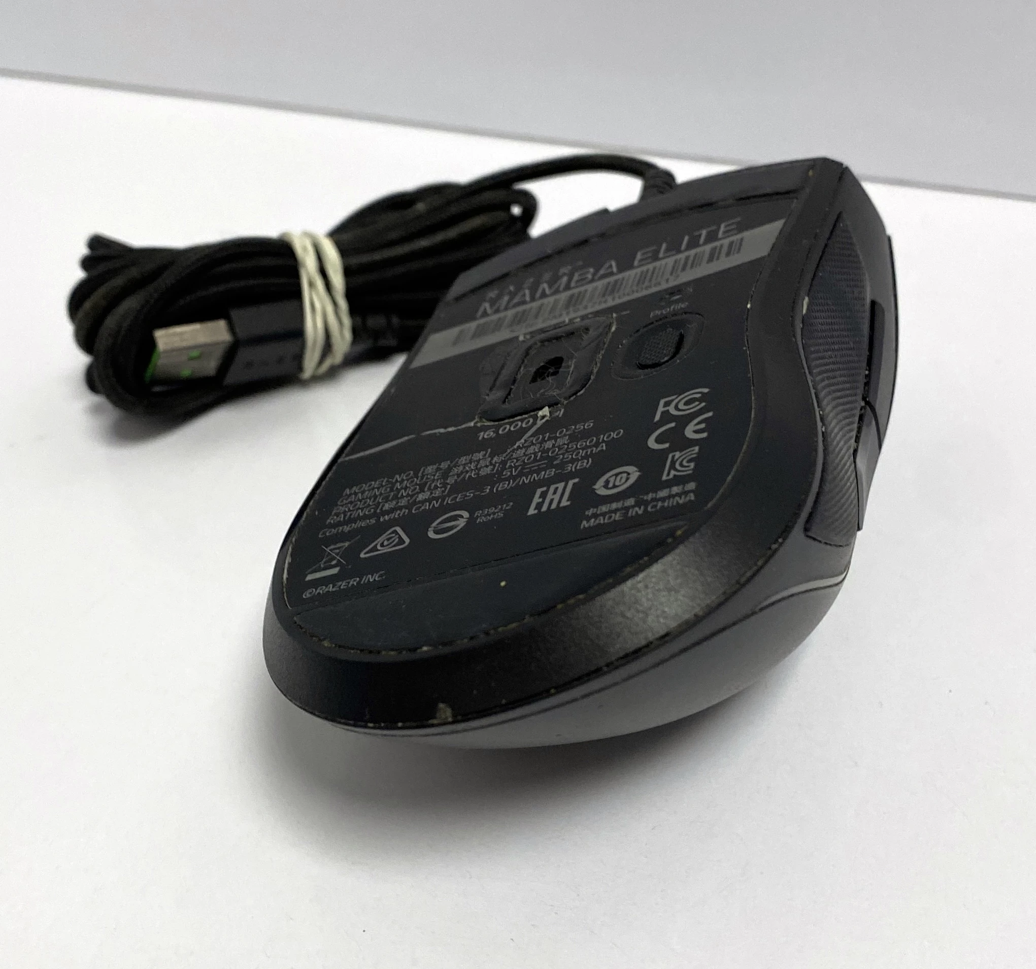 MYSZ RAZER MAMBA ELITE | Przewodowe | Loombard.pl