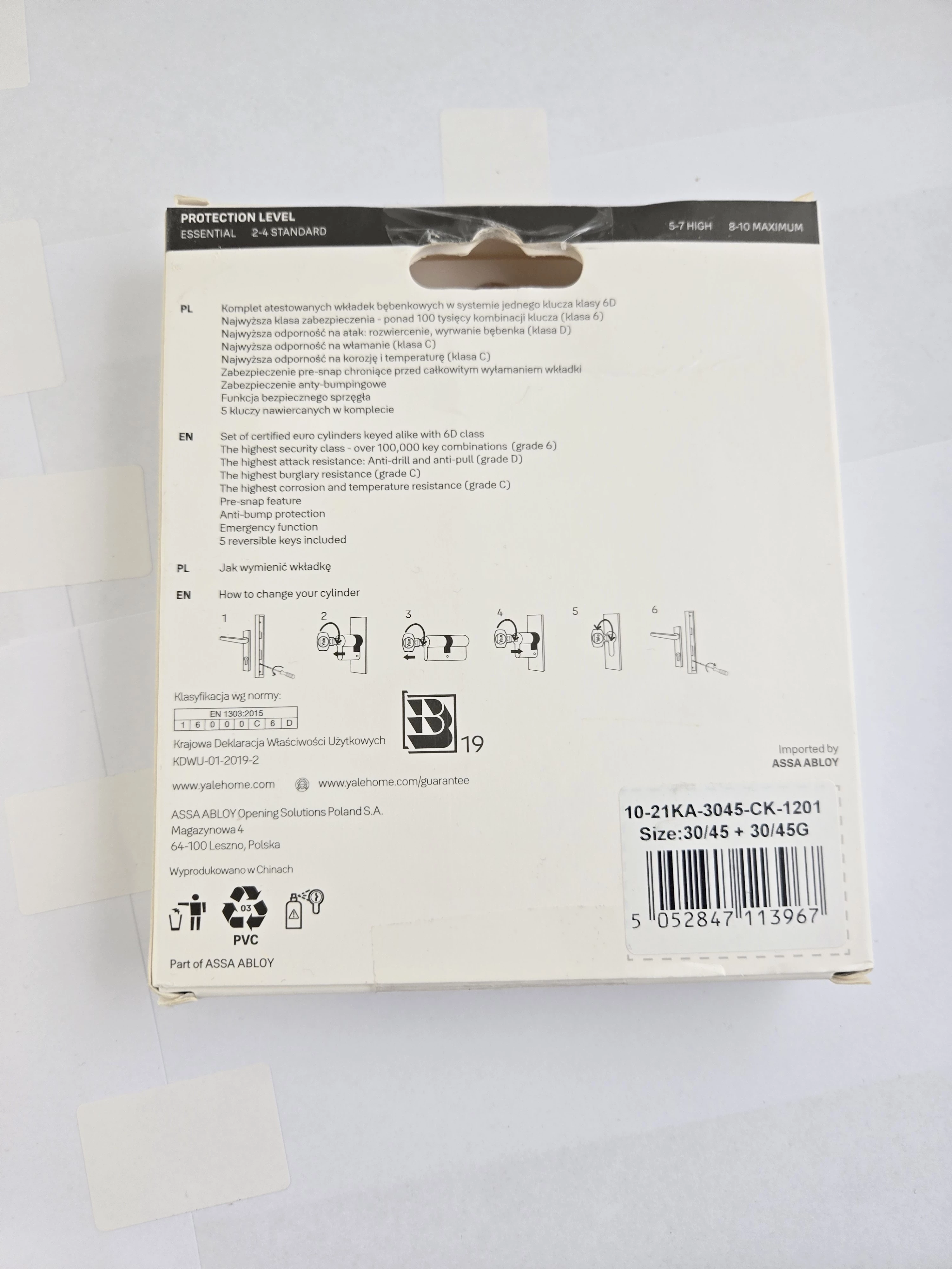 WKŁADKA DO ZAMKA YALE 30/45 + 30/45G | Zamki | Loombard.pl
