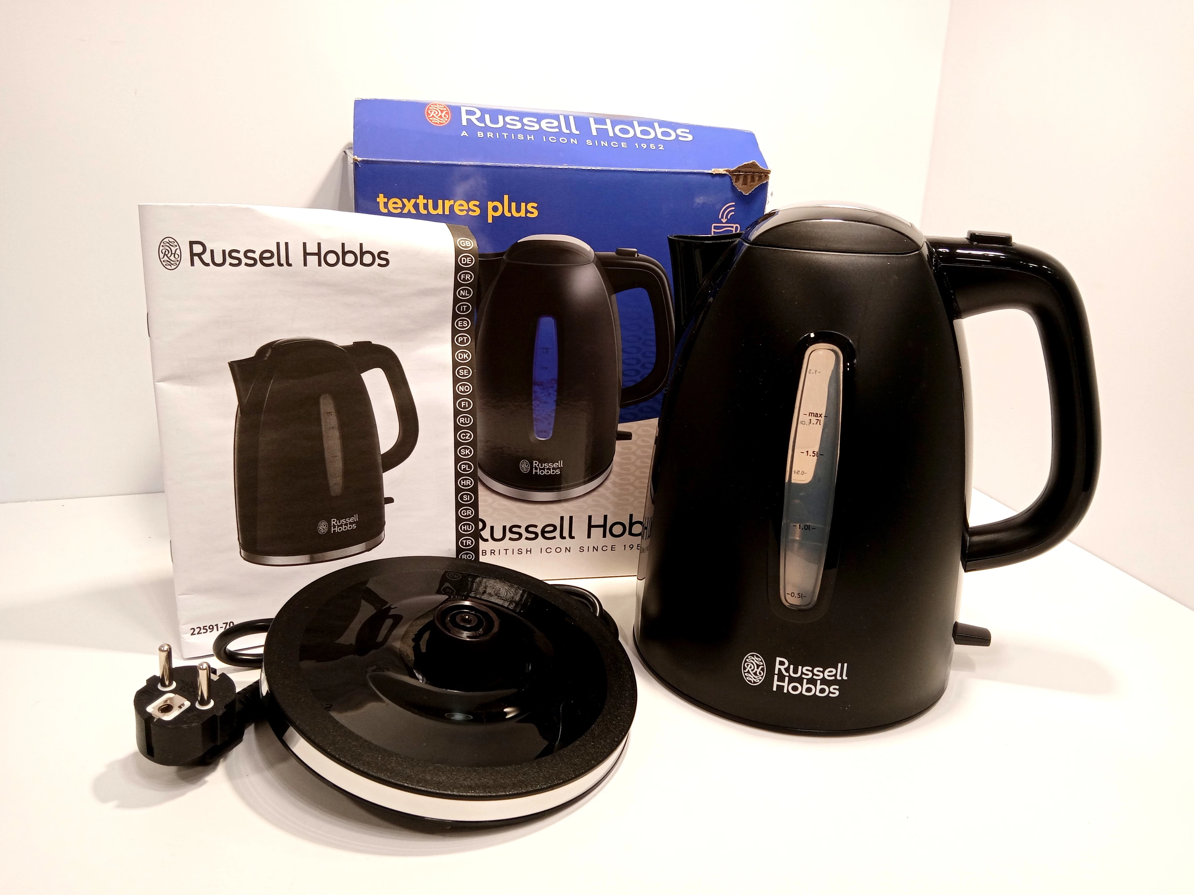 CZAJNIK ELEKTRYCZNY RUSSELL HOBBS 22591-70 | Czajniki elektryczne ...