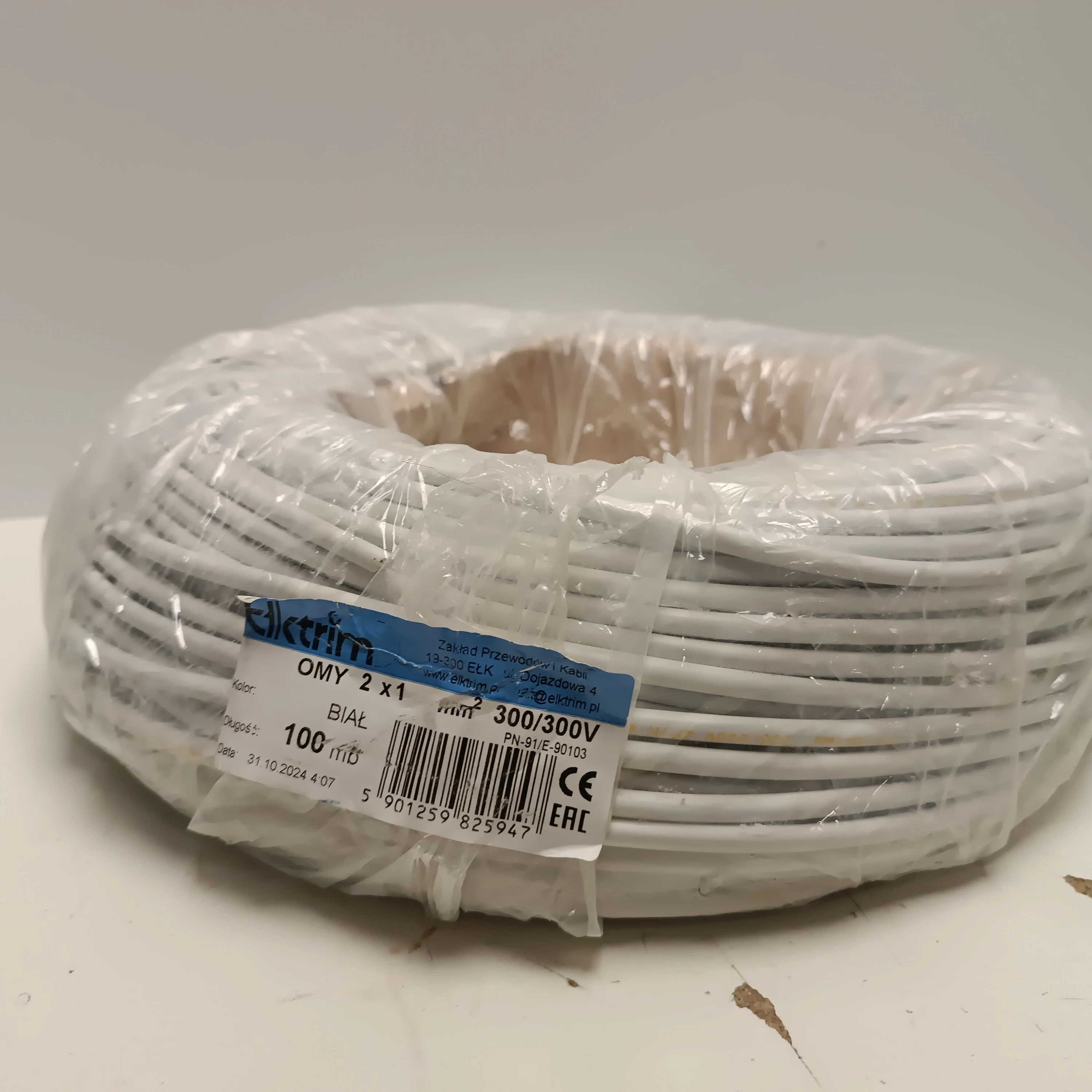 PRZEWÓD MIESZKANIOWY OMY 2X1 H03VV-F 300/300V | Kable i przewody | Loombard.pl