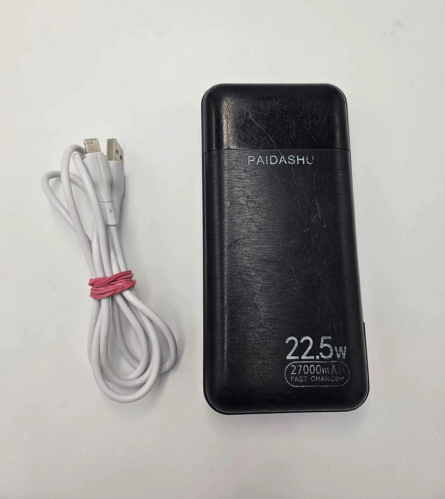 POWERBANK PAIDASHU 2700MAH | Powerbanki | Loombard.pl