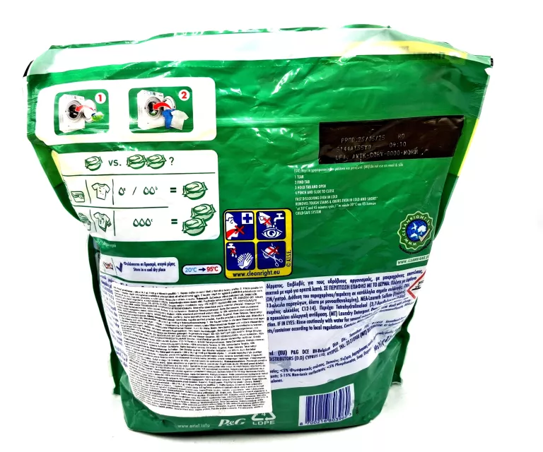 KAPSUŁKI ARIEL GIGA PACK 60 | Kapsułki i tabletki do prania | Loombard.pl