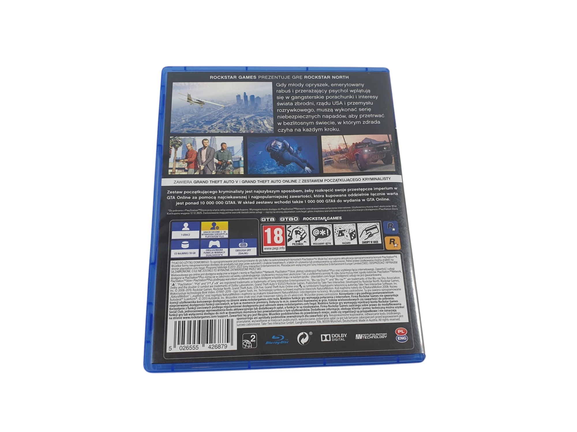 GRA PS4 LITTLE BIG PLANET | Gry na konsole | Loombard.pl